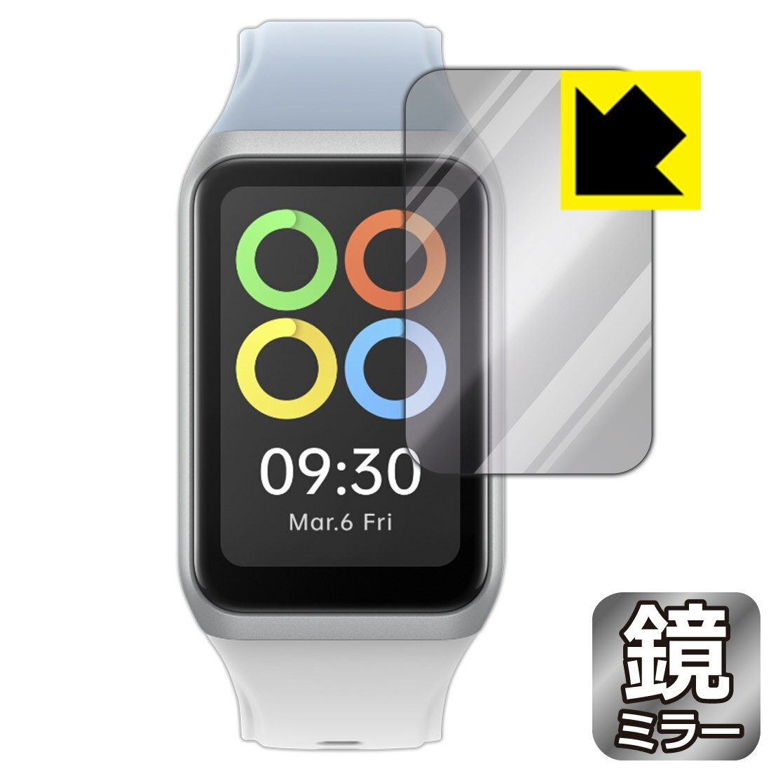 ●対応機種 : OPPO Band 2専用の商品です。●製品内容 : 画面用フィルム1枚・クリーニングワイプ1個●※この機器は周辺部が曲面となったラウンド仕様のため、保護フィルムを端まで貼ることができません。(表示部分はほぼカバーしています...