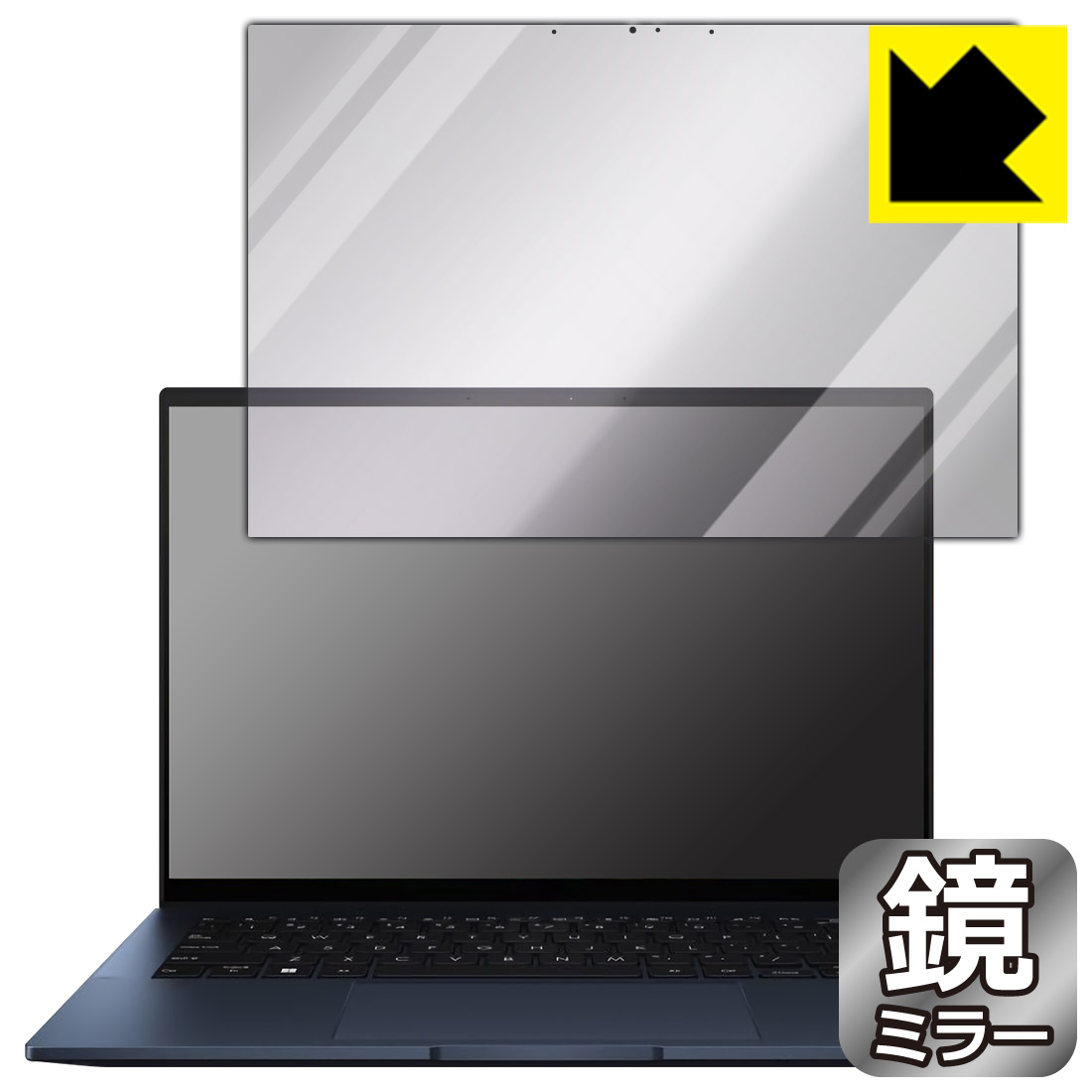 ●対応機種 : ASUS ZenBook 14 OLED (UX3402ZA)専用の商品です。●製品内容 : 画面用フィルム1枚・クリーニングワイプ1個●画面が鏡になり、機器の画面でさりげなく身だしなみチェック！のぞき見防止にも！●安心の国...