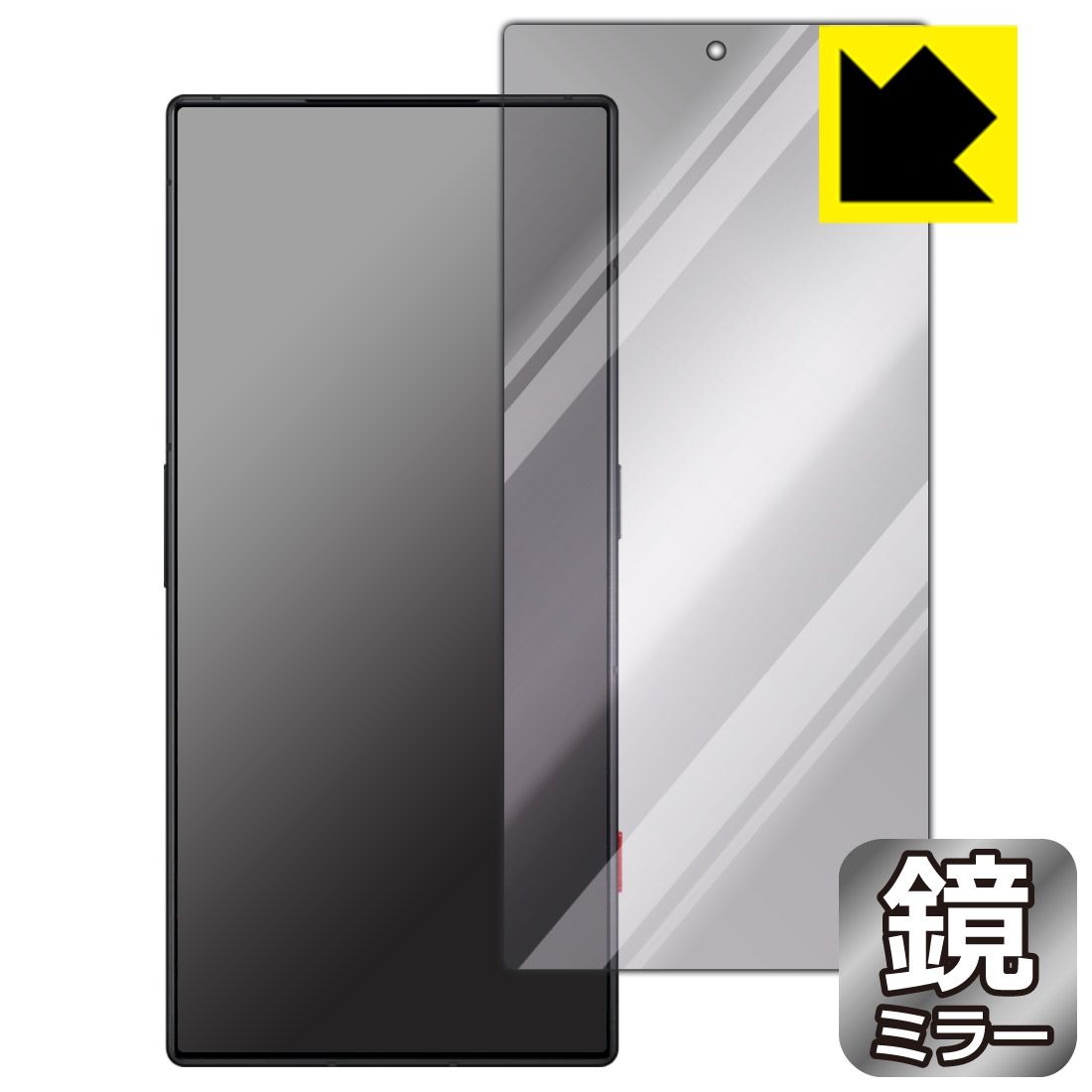 ●対応機種 : nubia RedMagic 8 Pro専用の商品です。●製品内容 : 画面用フィルム1枚・クリーニングワイプ1個　　※画面での指紋認証は動作しません。●※この機器は周辺部が曲面となったラウンド仕様のため、保護フィルムを端ま...