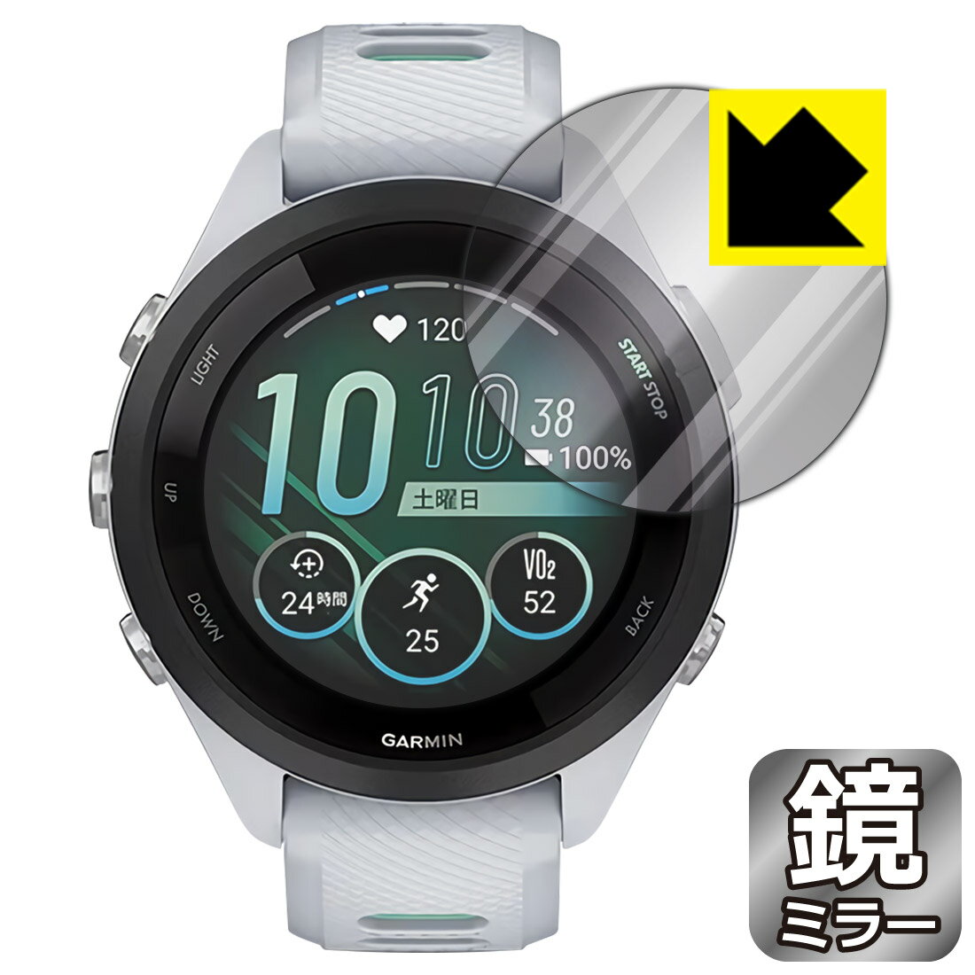 ●対応機種 : GARMIN Forerunner 265S専用の商品です。 (ガーミン フォアランナー)●製品内容 : 画面用フィルム1枚・クリーニングワイプ1個●※この機器は周辺部が曲面となったラウンド仕様のため、保護フィルムを端まで貼...