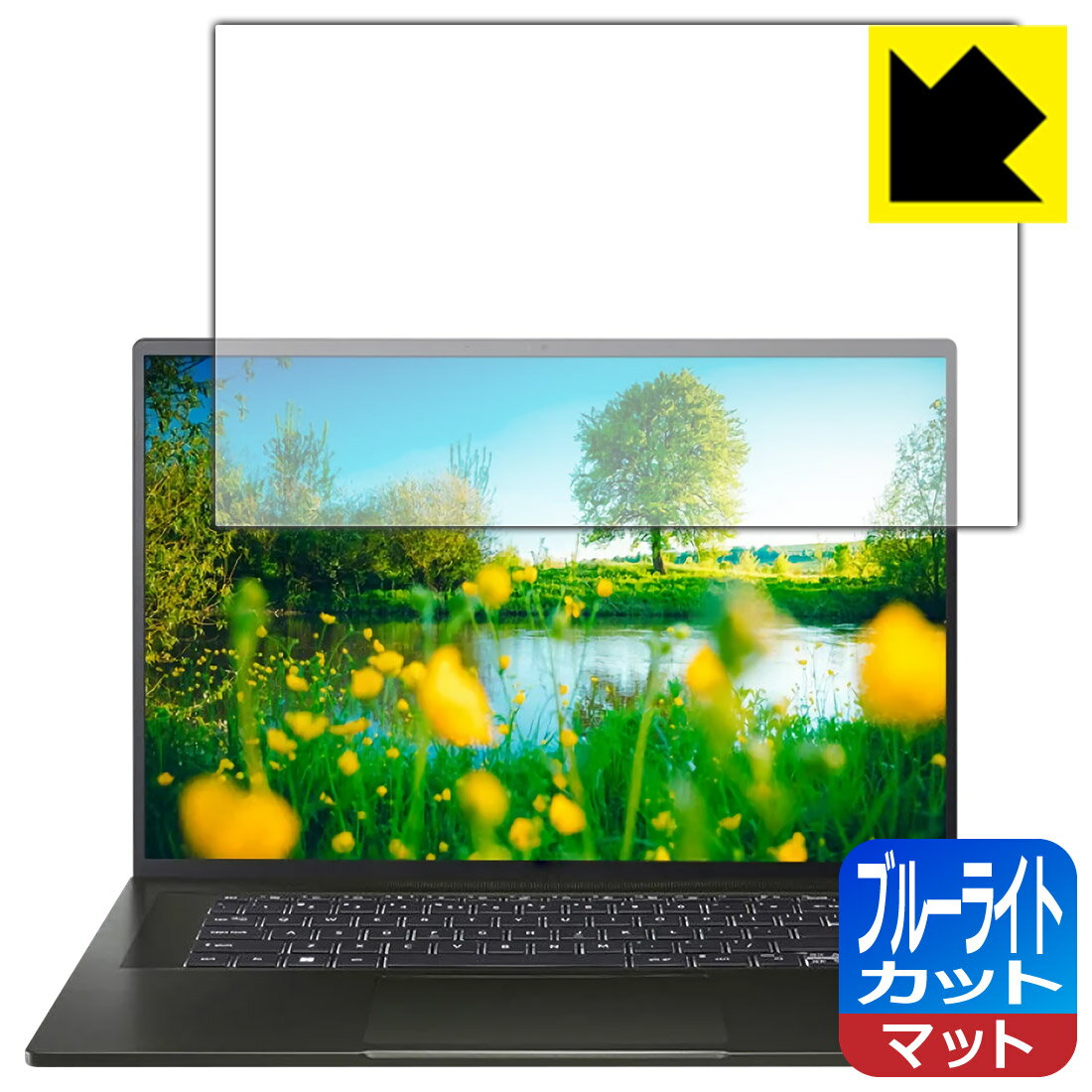 ●対応機種 : Acer Swift Edge (SFA16-41シリーズ SFA16-41-A76Z/K, SFA16-41-A76Z/W, SFA16-41-N76Y/B, SFA16-41-N76Y/K)専用の商品です。●製品内容 :...