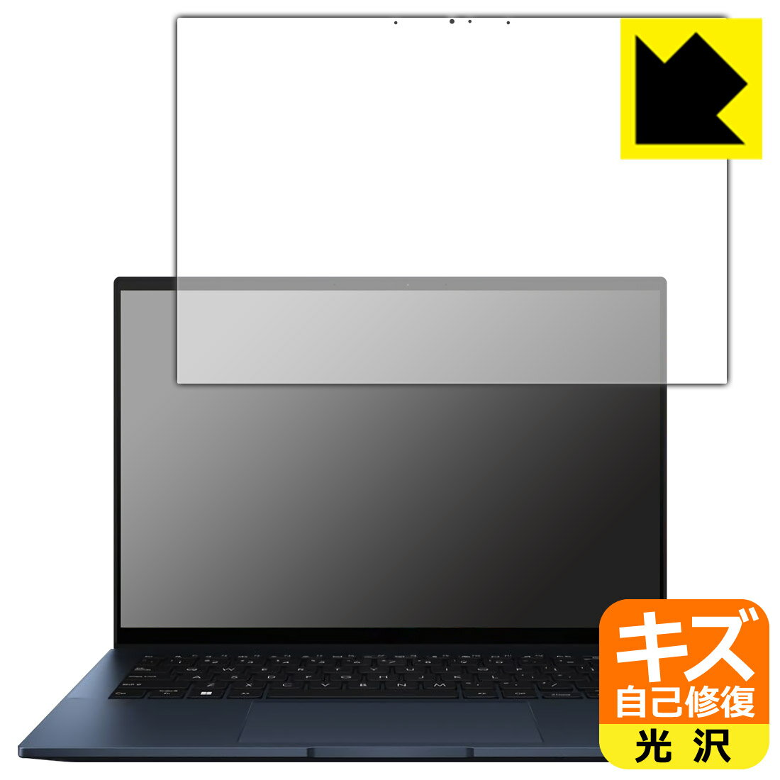 ●対応機種 : ASUS ZenBook 14 OLED (UX3402ZA)専用の商品です。●製品内容 : 画面用フィルム1枚・クリーニングワイプ1個●特殊なキズ自己修復層が細かなキズを修復！キズがついても時間が経つと自然に直ります。●安...