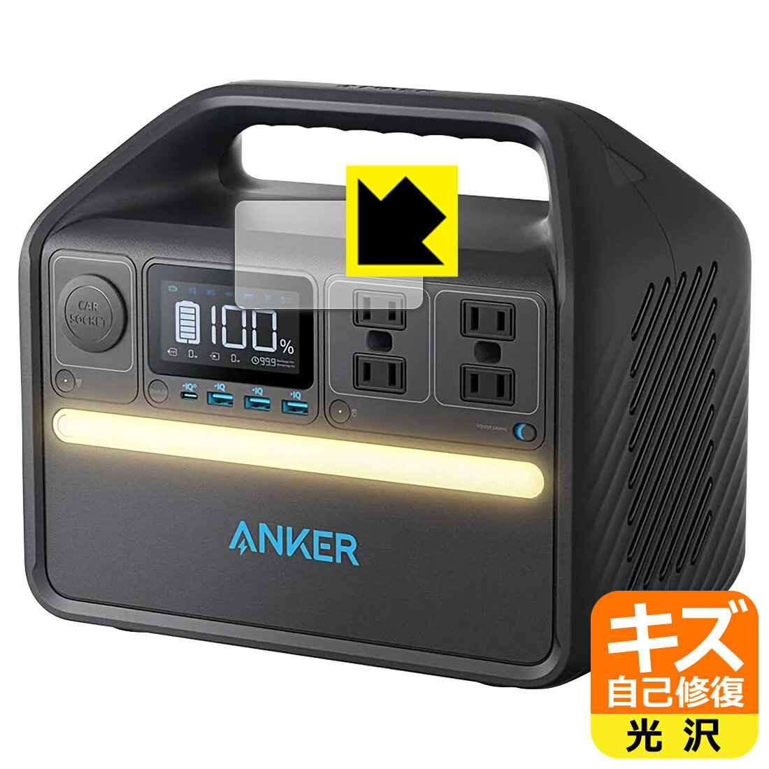 ●対応機種 : Anker 535 Portable Power Station (PowerHouse 512Wh) A1751512専用の保護フィルムです。機器本体ではありません。●製品内容 : 画面用フィルム1枚・クリーニングワイプ1...