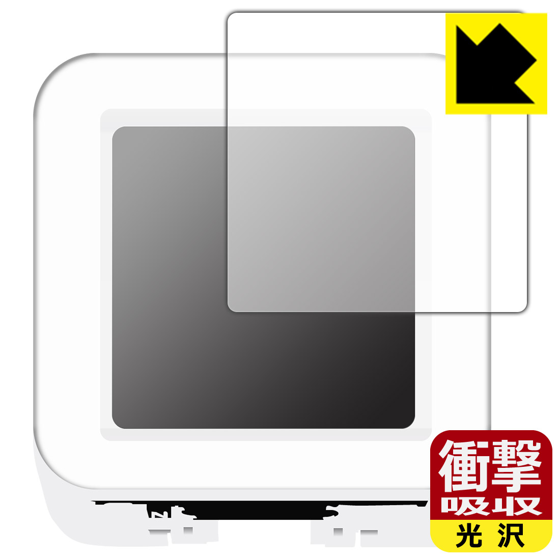 ●対応機種 : M5Stack ATOMS3専用の保護フィルムです。●製品内容 : 画面用フィルム1枚・クリーニングワイプ1個●特殊素材の衝撃吸収層が外部からの衝撃を吸収し、機器へのダメージをやわらげます。●安心の国産素材を使用。日本国内の...