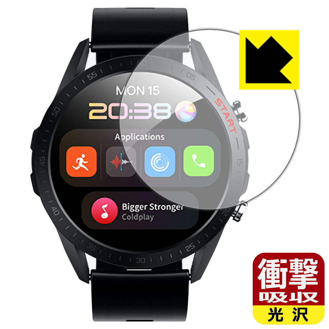 ●対応機種 : Semiro / Enhau スマートウォッチ A50専用の商品です。●製品内容 : 画面用フィルム1枚・クリーニングワイプ1個●特殊素材の衝撃吸収層が外部からの衝撃を吸収し、機器へのダメージをやわらげます。●安心の国産素材...