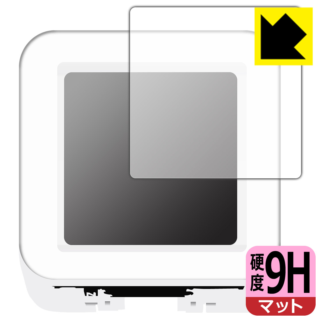 ●対応機種 : M5Stack ATOMS3専用の保護フィルムです。●製品内容 : 画面用フィルム1枚・クリーニングワイプ1個●柔軟性があり、ガラスフィルムのように衝撃を受けても割れない『9H高硬度【反射低減】保護フィルム』 ●安心の国産素...