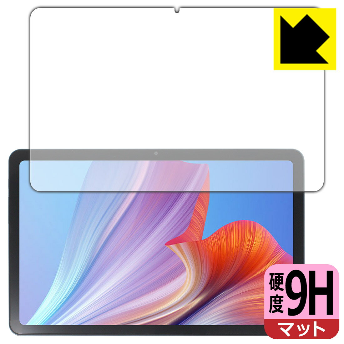 ●対応機種 : N-one NPad Pro専用の商品です。●製品内容 : 画面用フィルム1枚・クリーニングワイプ1個●柔軟性があり、ガラスフィルムのように衝撃を受けても割れない『9H高硬度【反射低減】保護フィルム』 ●安心の国産素材を使用...