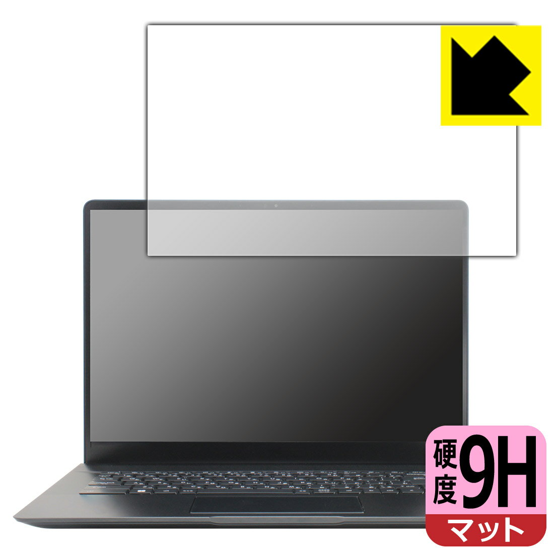 ●対応機種 : MSI Creator Z16 Hiroshi Fujiwara Limited Edition (Creator-Z16-Hiroshi-Fujiwara-0207JP)専用の商品です。●製品内容 : 画面用フィルム1枚・...