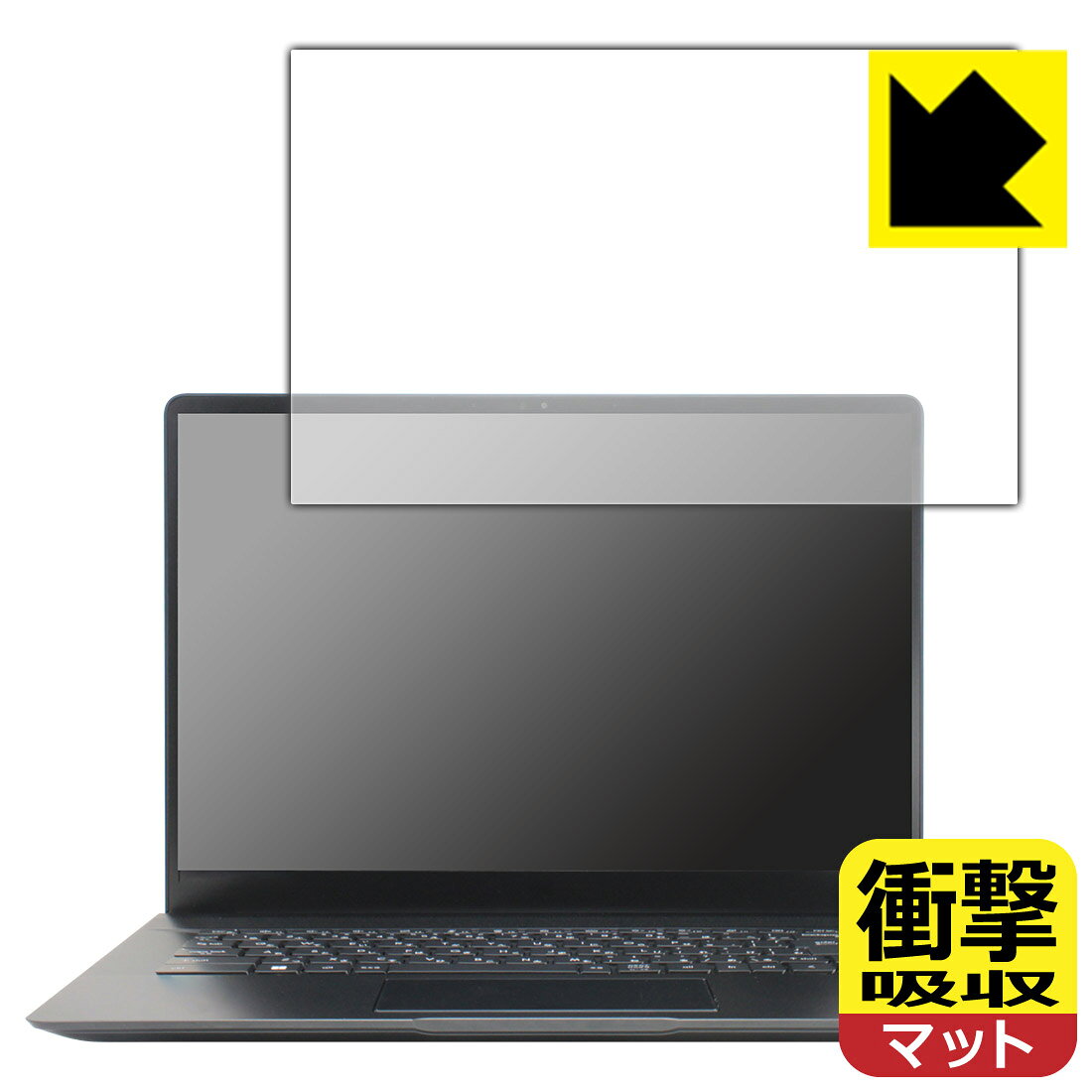 ●対応機種 : MSI Creator Z16 Hiroshi Fujiwara Limited Edition (Creator-Z16-Hiroshi-Fujiwara-0207JP)専用の商品です。●製品内容 : 画面用フィルム1枚・...