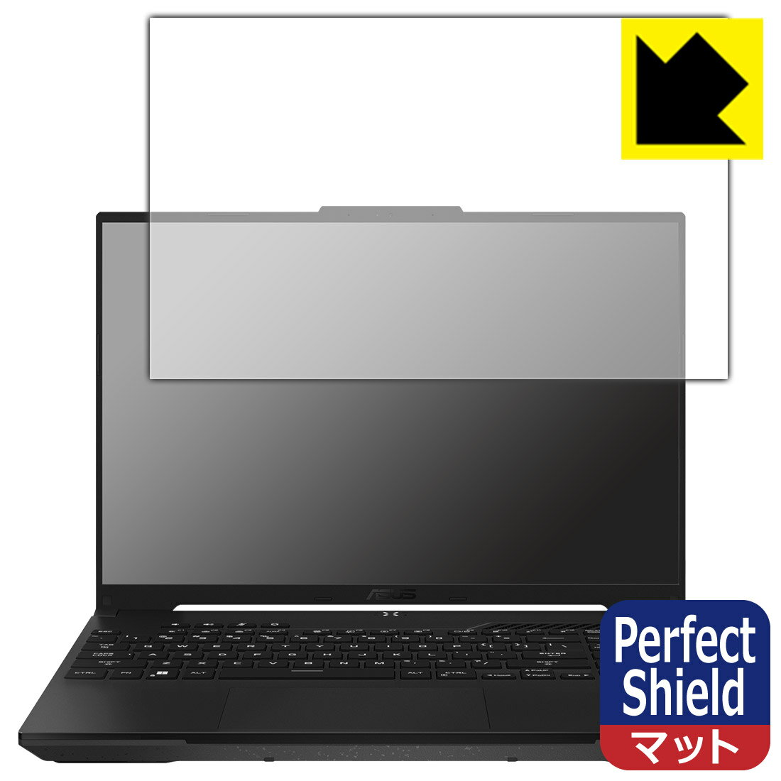 ●対応機種 : ASUS TUF Gaming A16 Advantage Edition (2023) FA617NS / FA617XS専用の商品です。●製品内容 : 画面用フィルム1枚・クリーニングワイプ1個●「Perfect Shi...