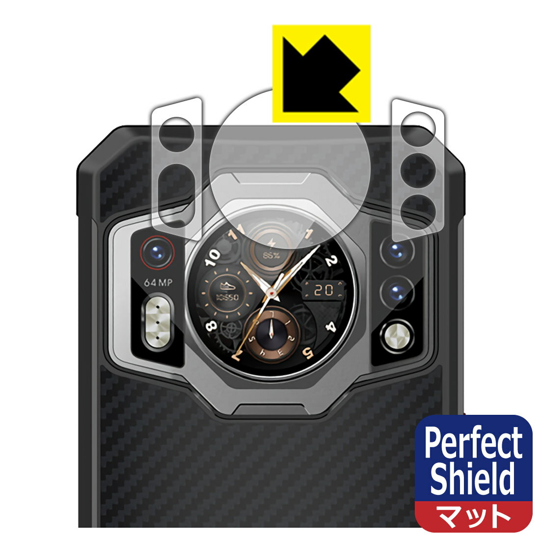 ●対応機種 : OUKITEL WP21 リアディスプレイ/レンズ周辺部専用の商品です。●製品内容 : リアディスプレイ用/レンズ周辺部用フィルム1セット・クリーニングワイプ1個●※この機器はレンズ周辺部のコーティングが良いため、フィルムに...