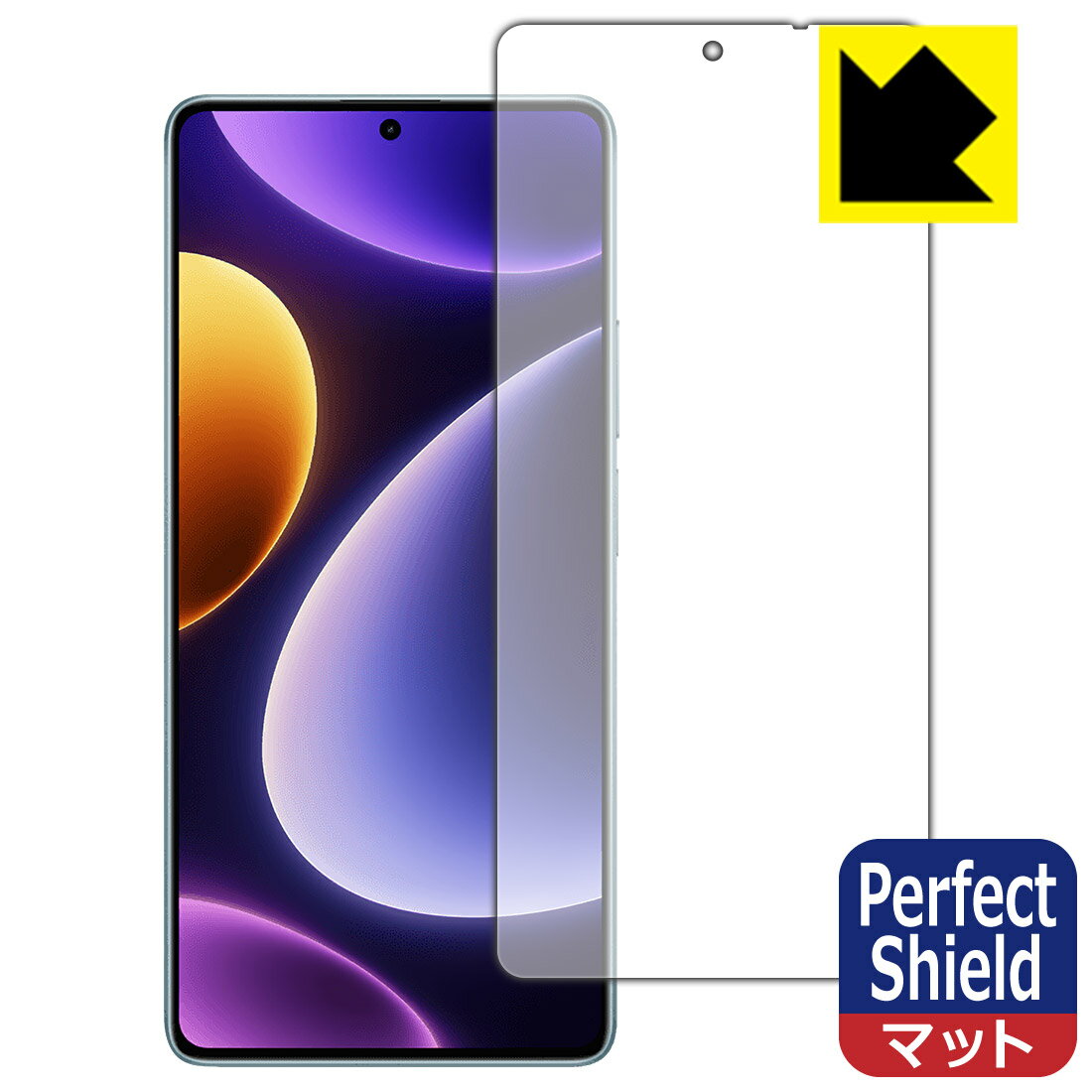 ●対応機種 : Xiaomi Redmi Note 12 Turbo専用の商品です。●製品内容 : 画面用フィルム1枚・クリーニングワイプ1個●「Perfect Shield」は画面の反射を抑え、指のすべりもなめらかな指紋や皮脂汚れがつきに...