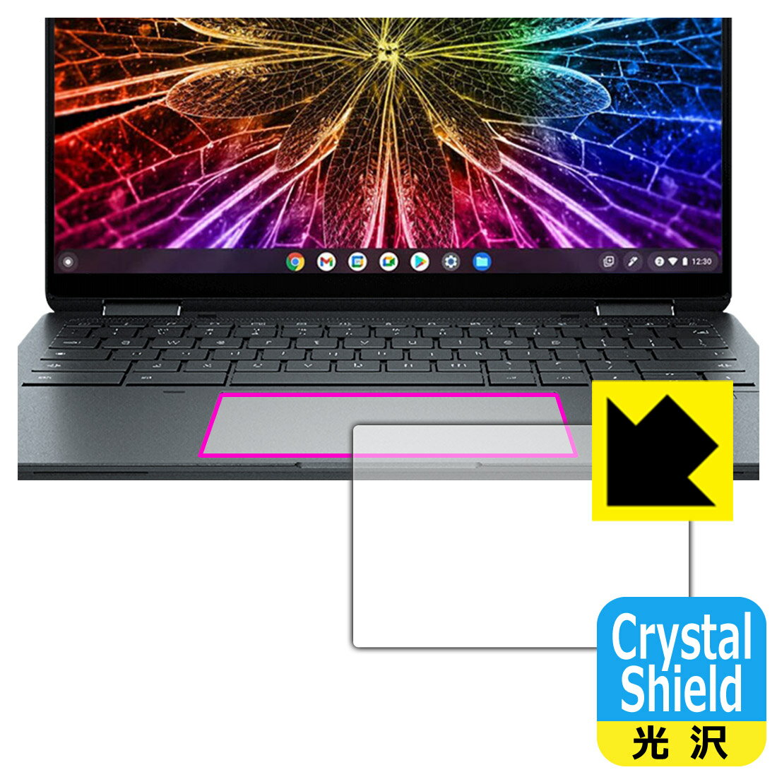 ●対応機種 : HP Elite Dragonfly Chromebook Enterprise専用の商品です。●製品内容 : トラックパッド用フィルム1枚・クリーニングワイプ1個●「Crystal Shield」は高い透明度と光沢感で、保...