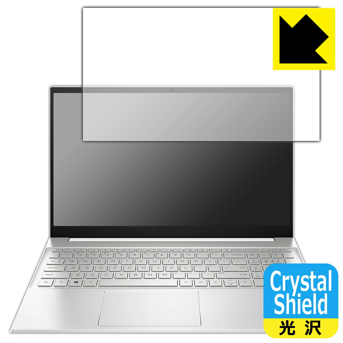 ●対応機種 : HP Pavilion 15-eg2000シリーズ / 15-eh2000シリーズ専用の商品です。●製品内容 : 画面用フィルム1枚・クリーニングワイプ1個●「Crystal Shield」は高い透明度と光沢感で、保護フィル...