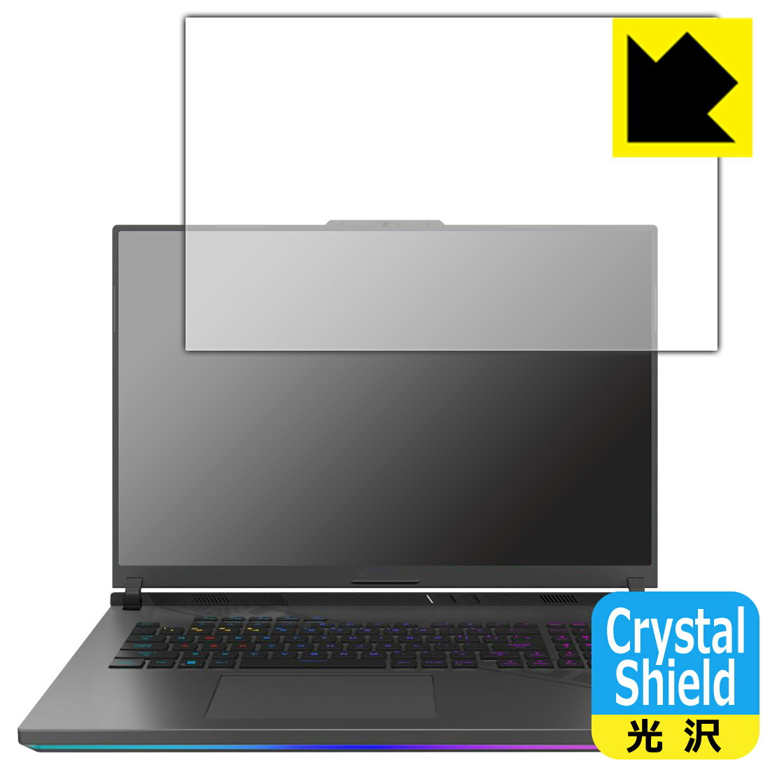 ●対応機種 : ASUS ROG Strix G18 (2023) G814JI / G814JV専用の商品です。●製品内容 : 画面用フィルム1枚・クリーニングワイプ1個●「Crystal Shield」は高い透明度と光沢感で、保護フィル...