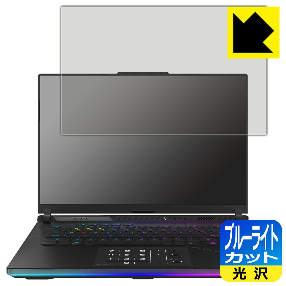 ●対応機種 : ASUS ROG Strix SCAR 16 (2023) G634JY / G634JZ専用の商品です。●製品内容 : 画面用フィルム1枚・クリーニングワイプ1個●目に有害といわれるブルーライトを35%カット！目に優しく疲...