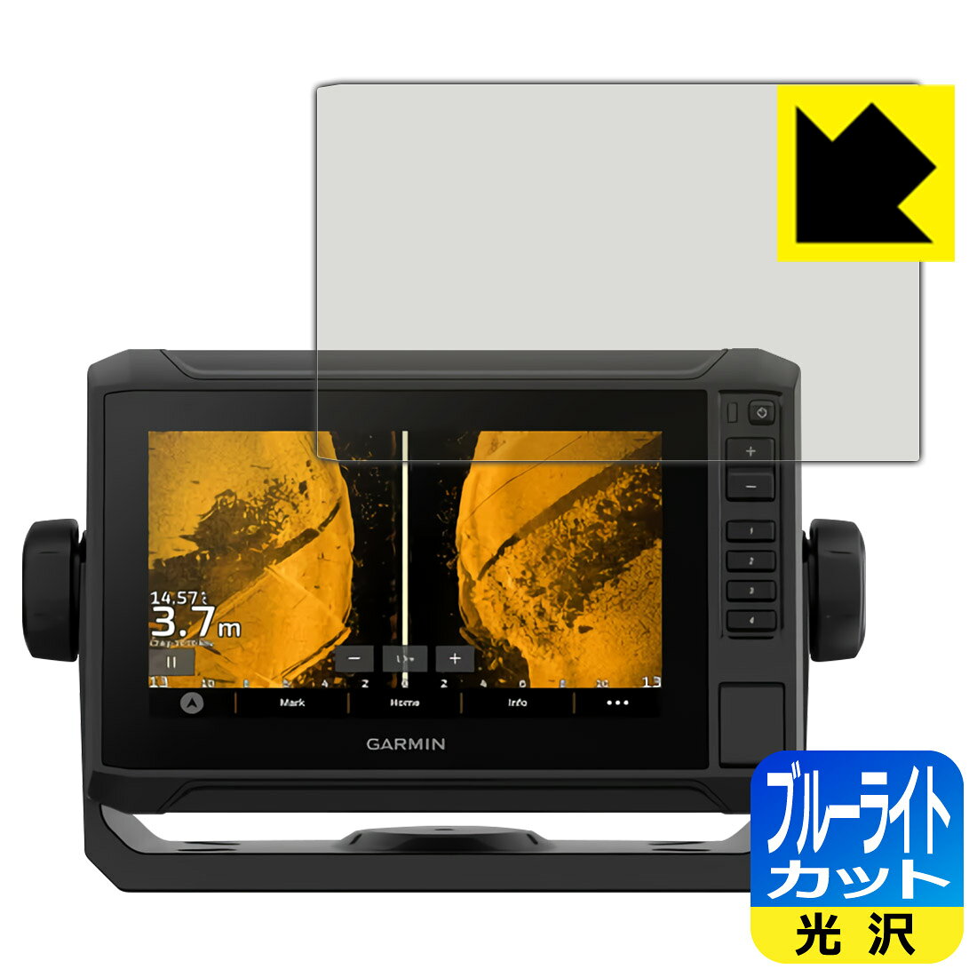 ●対応機種 : GARMIN ECHOMAP UHD2 72sv専用の商品です。 (ガーミン エコーマップ)●製品内容 : 画面用フィルム1枚・クリーニングワイプ1個●目に有害といわれるブルーライトを35%カット！目に優しく疲れにくい！『ブ...