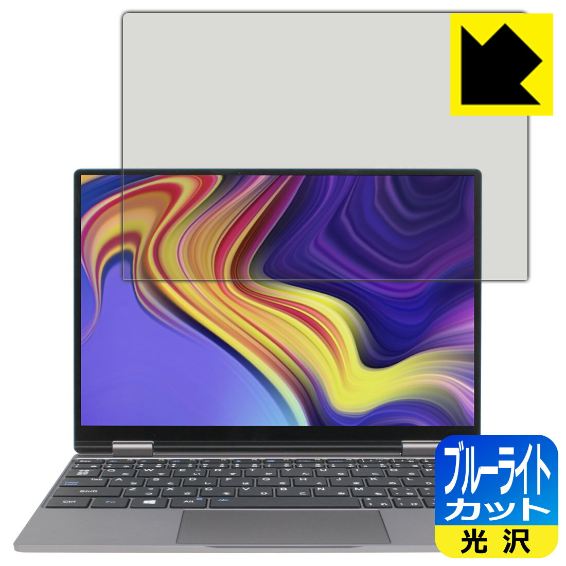 ●対応機種 : One Netbook OneMix4S / OneMix4S プラチナエディション専用の商品です。●製品内容 : 画面用フィルム1枚・クリーニングワイプ1個●目に有害といわれるブルーライトを35%カット！目に優しく疲れにく...