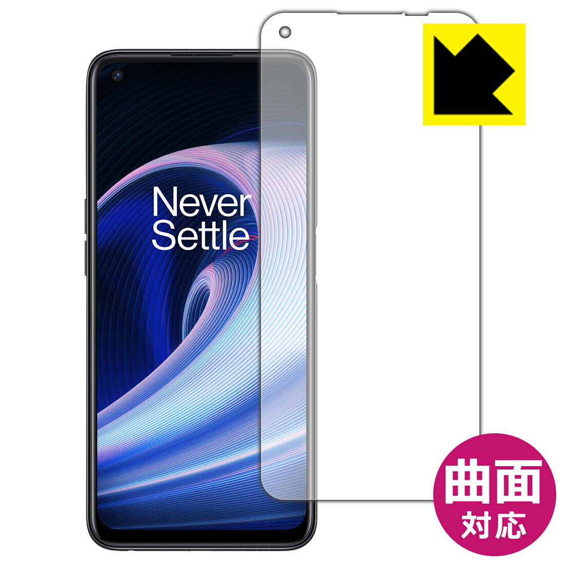 ●対応機種 : OnePlus Ace Racing Edition (OnePlus Ace Race)専用の商品です。●製品内容 : 画面用フィルム1枚・クリーニングワイプ1個●素材はTPU(熱可塑性ポリウレタン)を採用。一般的な保護フ...