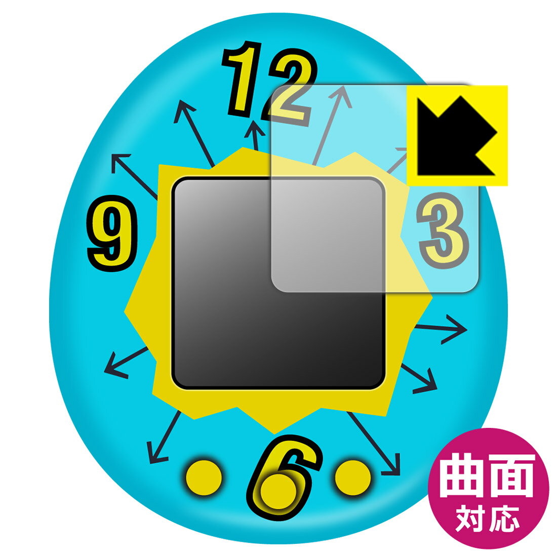 ●対応機種 : バンダイ きゃらタイマー たまごっち専用の保護フィルムです。●製品内容 : 画面用フィルム1枚・クリーニングワイプ1個●★重要★この機器は防水ではないため、WET貼付(水貼り)しないでください。(Flexible Shiel...