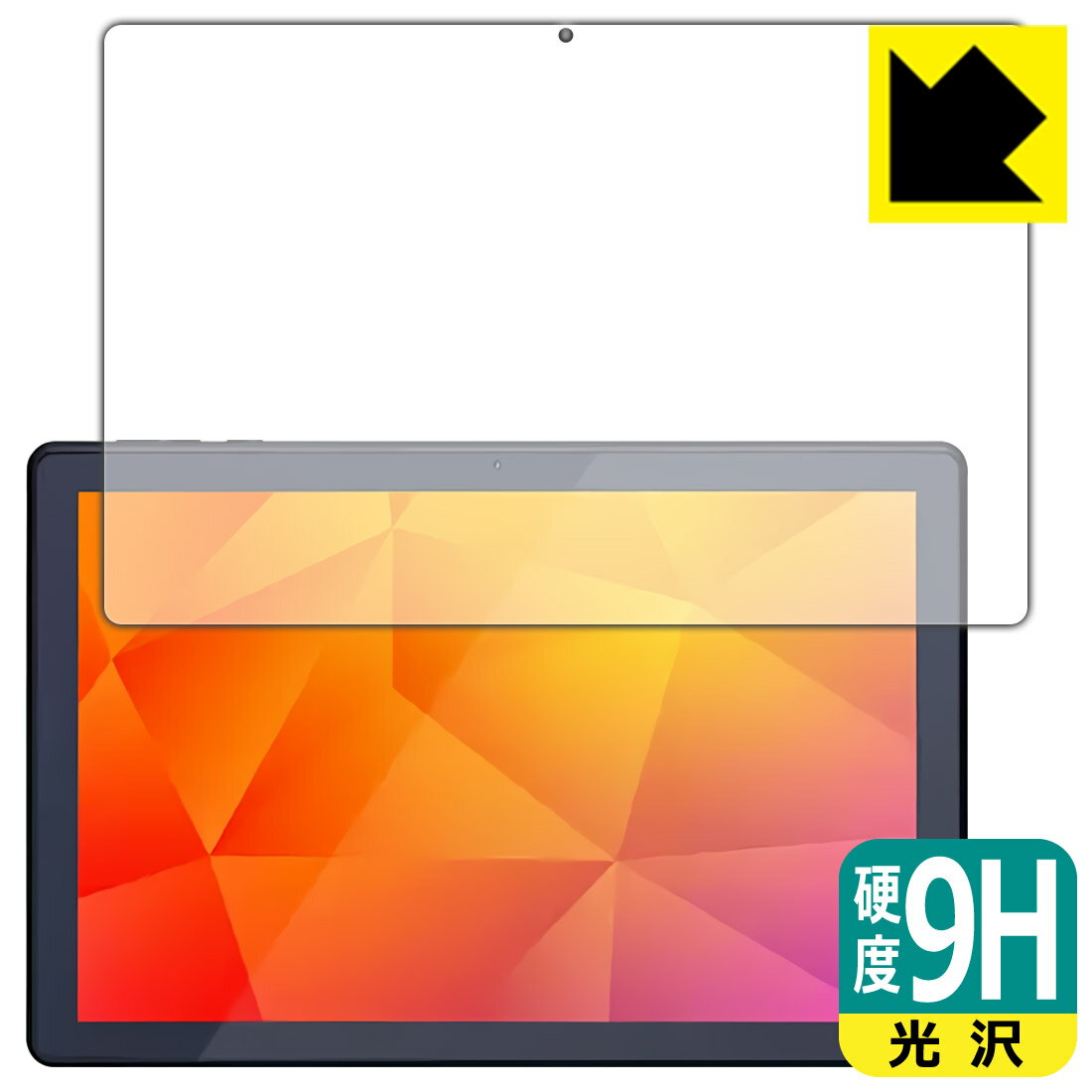 ●対応機種 : アイリスオーヤマ(IRIS OHYAMA) LUCA Tablet 10インチ TE102M3N1-B / TE103M3N1-B専用の商品です。●製品内容 : 画面用フィルム1枚・クリーニングワイプ1個●柔軟性があり、ガラ...