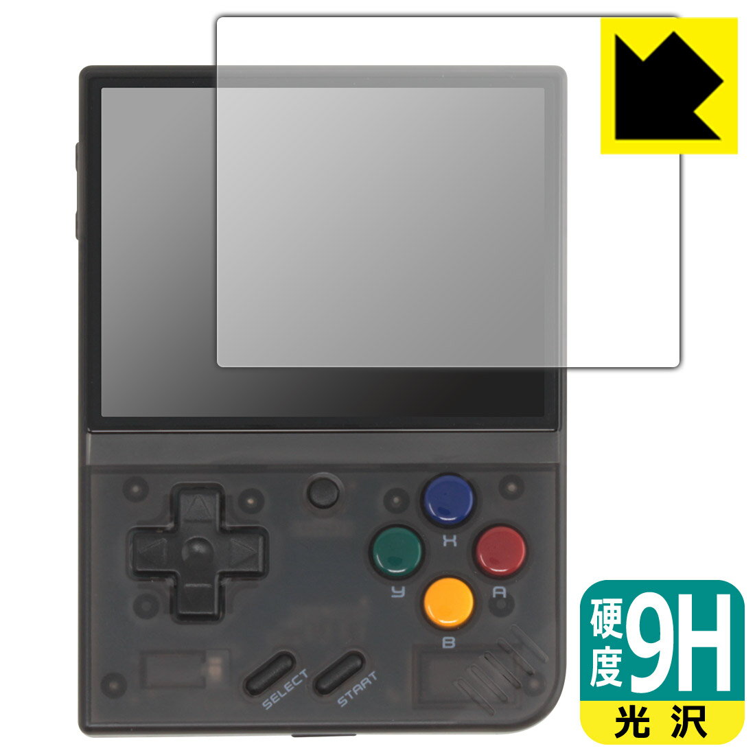 ●対応機種 : Miyoo Mini+ (Mini Plus) ポータブルゲーム機専用の商品です。●製品内容 : 画面用フィルム1枚・クリーニングワイプ1個●※この機器は周辺部が曲面となったラウンド仕様のため、保護フィルムを端まで貼ることが...