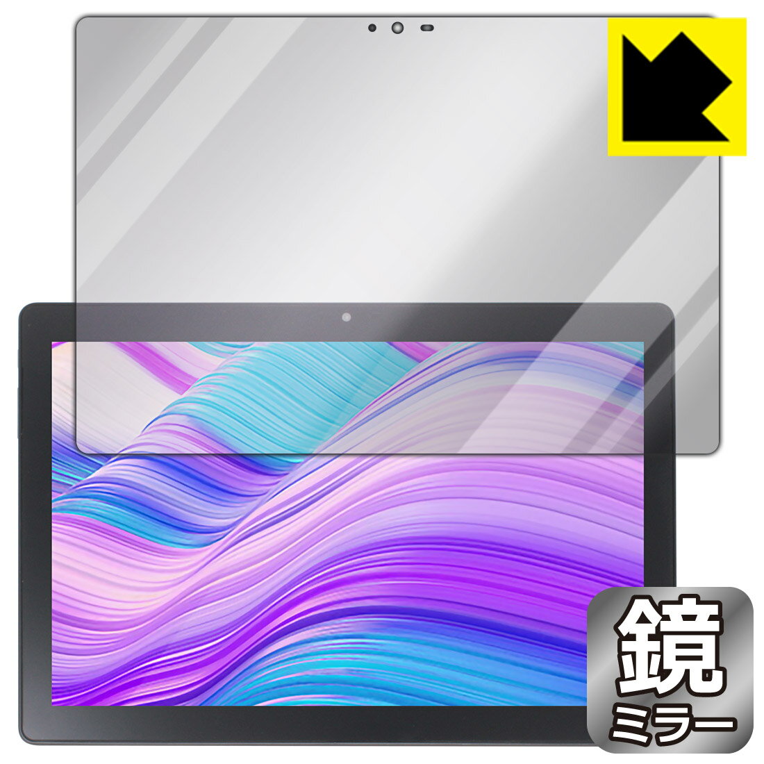 ●対応機種 : アイリスオーヤマ(IRIS OHYAMA) LUCA Tablet 10インチ TM102M4N2-B / TM102M4N1-B専用の商品です。●製品内容 : 画面用フィルム1枚・クリーニングワイプ1個●画面が鏡になり、機...
