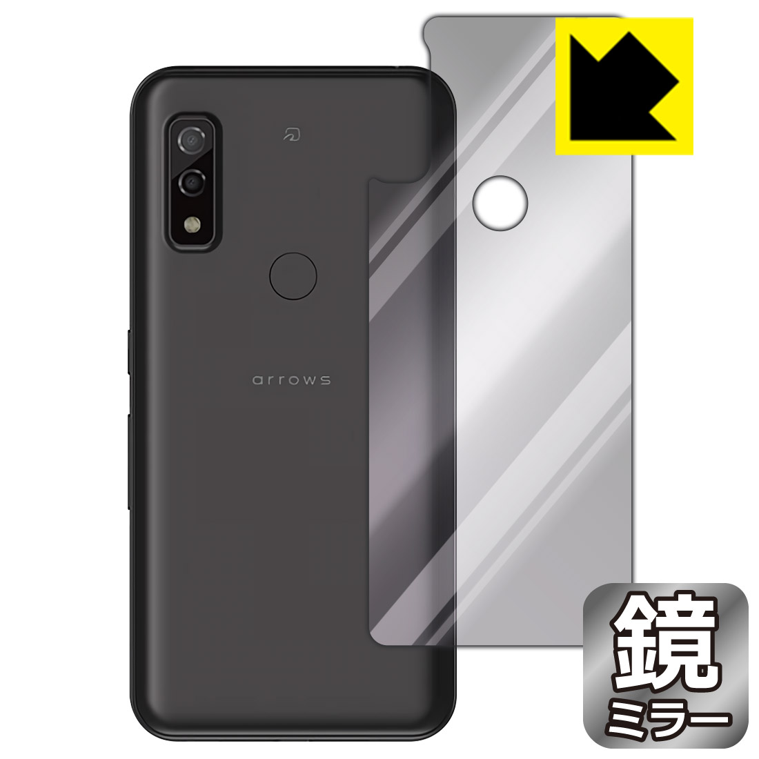 ●対応機種 : FCNT arrows BZ03専用の商品です。 (アローズ)●製品内容 : 背面用フィルム1枚・クリーニングワイプ1個●※この機器は周辺部が曲面となったラウンド仕様のため、保護フィルムを端まで貼ることができません。　　※機...