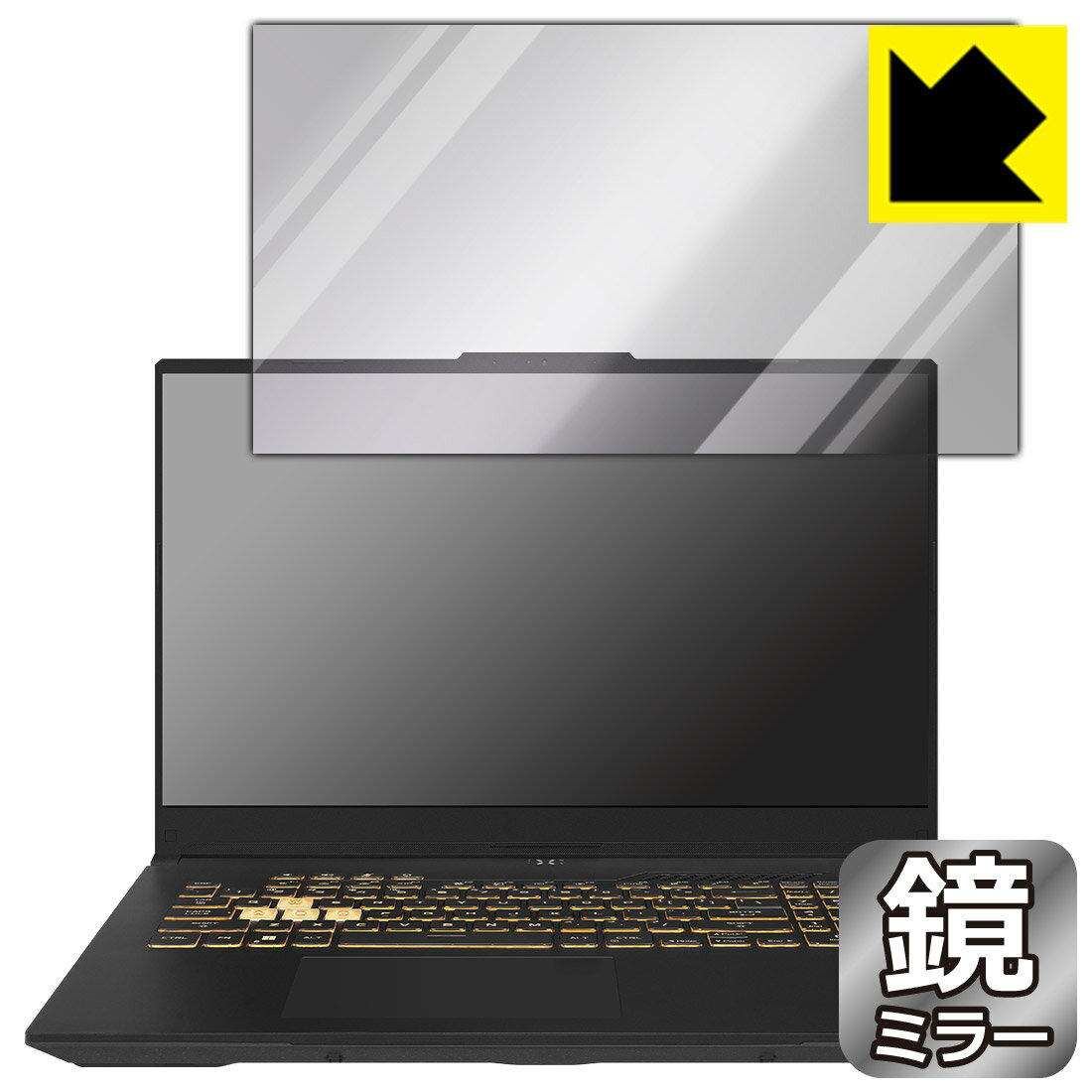 ●対応機種 : ASUS TUF Gaming F17 (2023) FX707VU4 / FX707ZC4専用の商品です。●製品内容 : 画面用フィルム1枚・クリーニングワイプ1個●画面が鏡になり、機器の画面でさりげなく身だしなみチェック...