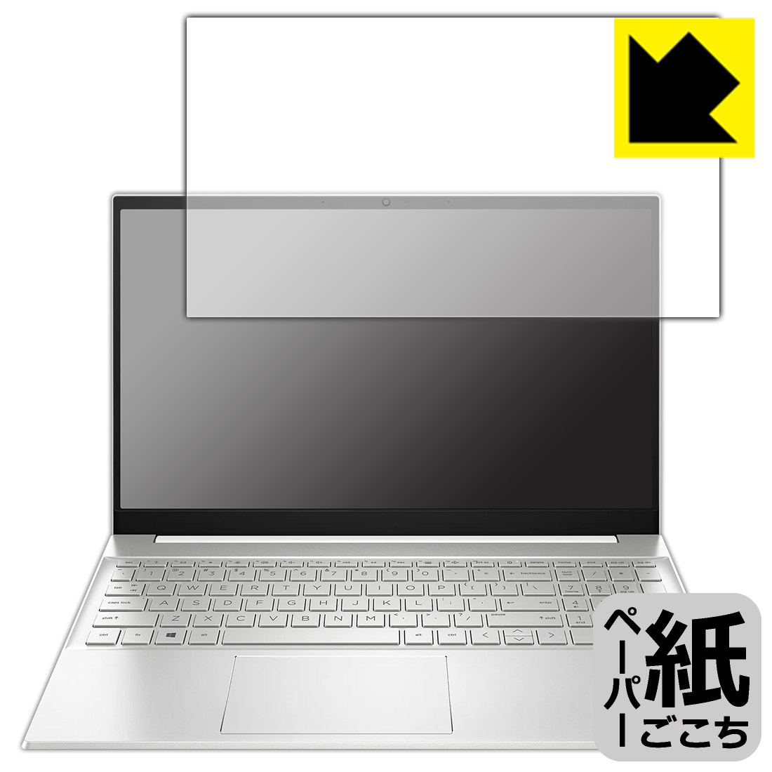 ●対応機種 : HP Pavilion 15-eg2000シリーズ / 15-eh2000シリーズ専用の商品です。●製品内容 : 画面用フィルム1枚・クリーニングワイプ1個●紙に書くような描き心地を実現する、ペーパーテクスチャ 保護フィルム...