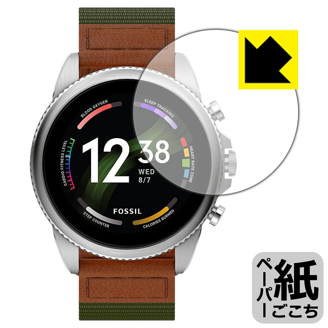 ●対応機種 : FOSSIL VENTURE EDITION GEN 6 SMARTWATCH (FTW4068)専用の商品です。●製品内容 : 画面用フィルム1枚・クリーニングワイプ1個●紙に書くような描き心地を実現する、ペーパーテクスチ...