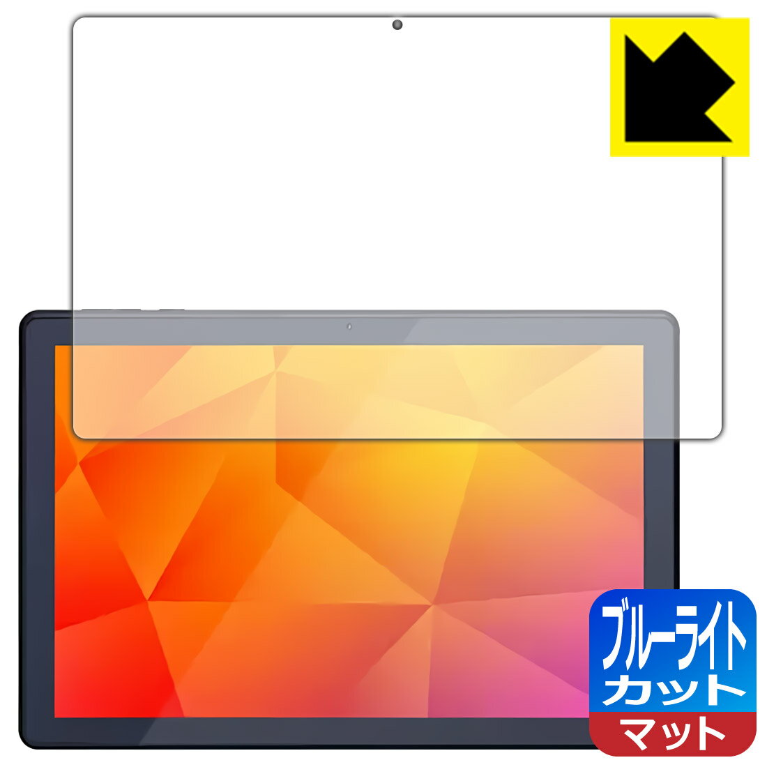 ●対応機種 : アイリスオーヤマ(IRIS OHYAMA) LUCA Tablet 10インチ TE102M3N1-B / TE103M3N1-B専用の商品です。●製品内容 : 画面用フィルム1枚・クリーニングワイプ1個●目に有害といわれる...