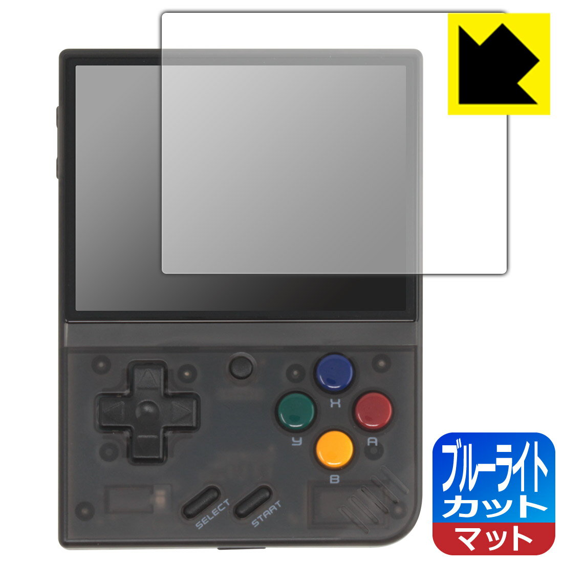 ●対応機種 : Miyoo Mini+ (Mini Plus) ポータブルゲーム機専用の商品です。●製品内容 : 画面用フィルム1枚・クリーニングワイプ1個●※この機器は周辺部が曲面となったラウンド仕様のため、保護フィルムを端まで貼ることが...