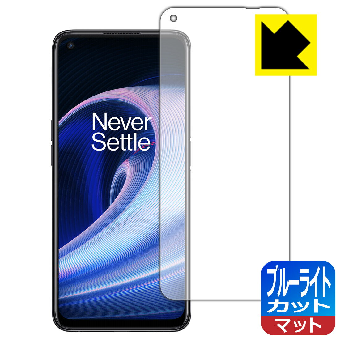 ●対応機種 : OnePlus Ace Racing Edition (OnePlus Ace Race)専用の商品です。●製品内容 : 画面用フィルム1枚・クリーニングワイプ1個●※この機器は周辺部が曲面となったラウンド仕様のため、保護フ...