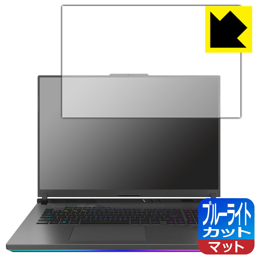 ●対応機種 : ASUS ROG Strix G18 (2023) G814JI / G814JV専用の商品です。●製品内容 : 画面用フィルム1枚・クリーニングワイプ1個●目に有害といわれるブルーライトを34%カット！目に優しく疲れにくい...