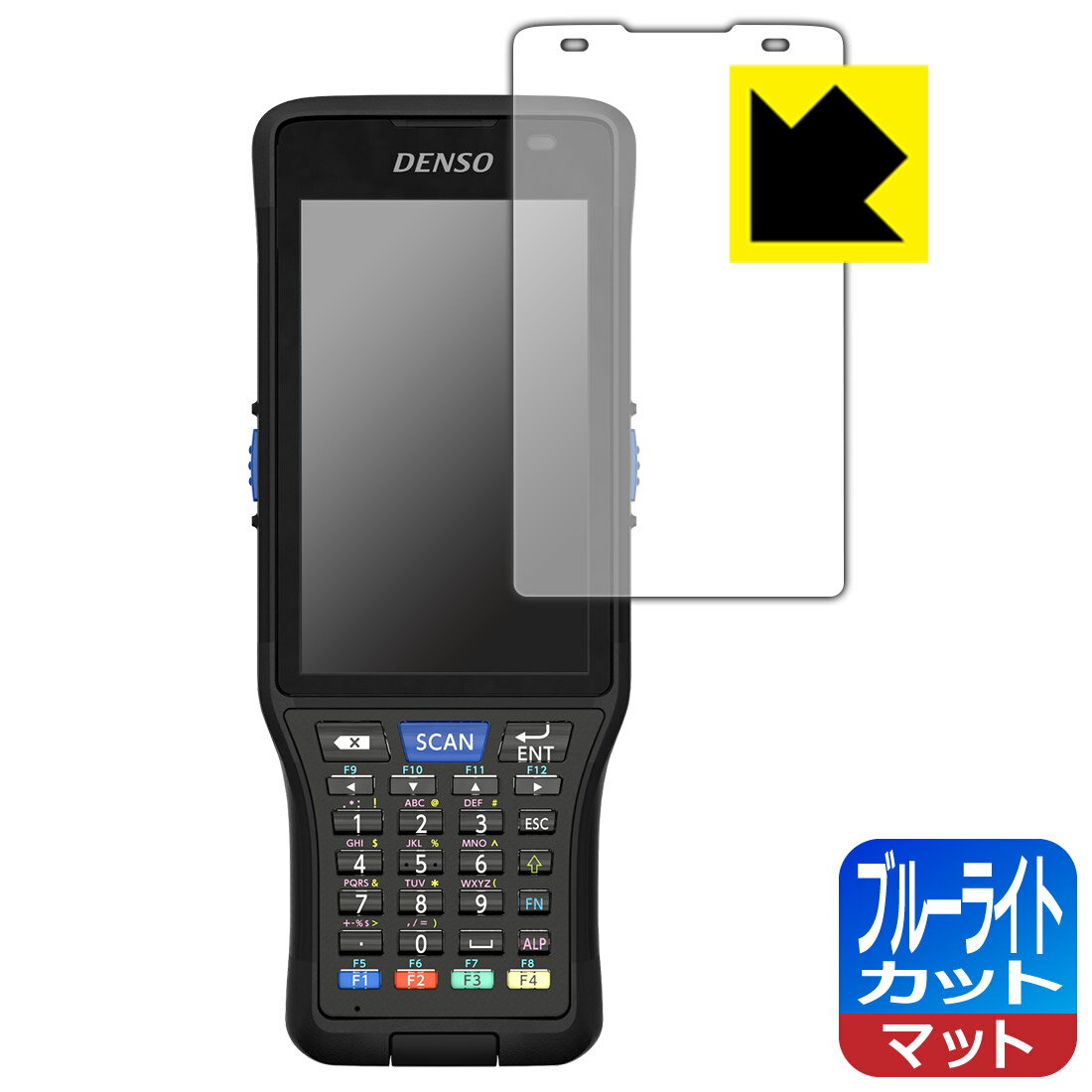 ●対応機種 : DENSO WAVE ハンディターミナル BHT-M70専用の保護フィルムです。●製品内容 : 画面用フィルム1枚・クリーニングワイプ1個●目に有害といわれるブルーライトを34%カット！目に優しく疲れにくい！『ブルーライトカ...