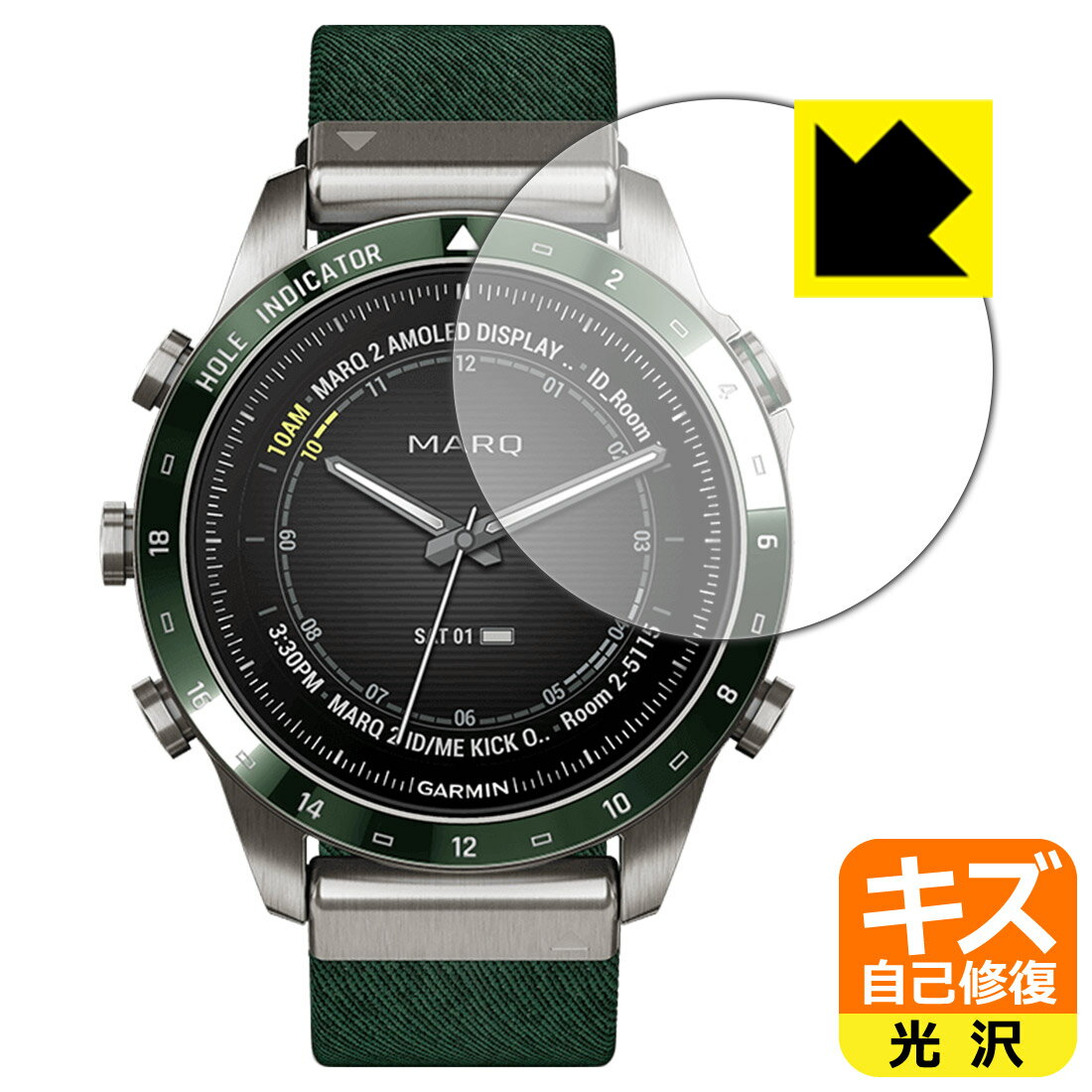 ●対応機種 : GARMIN MARQ Golfer (Gen 2) / MARQ Athlete (Gen 2) / MARQ Adventurer (Gen 2) / MARQ Aviator (Gen 2) / MARQ Captai...