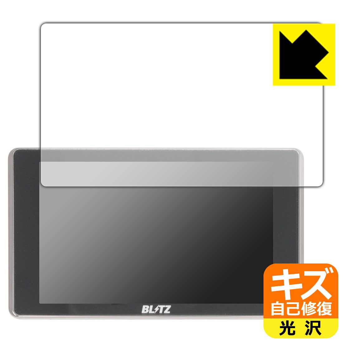 対応機種●対応機種 : ブリッツ レーザー&レーダー探知機 Touch-LASER TL406RW / TL405R / TL404R / TL403R / TL402R / TL401R 専用の商品です。●製品内容 : 画面用フィルム1枚...