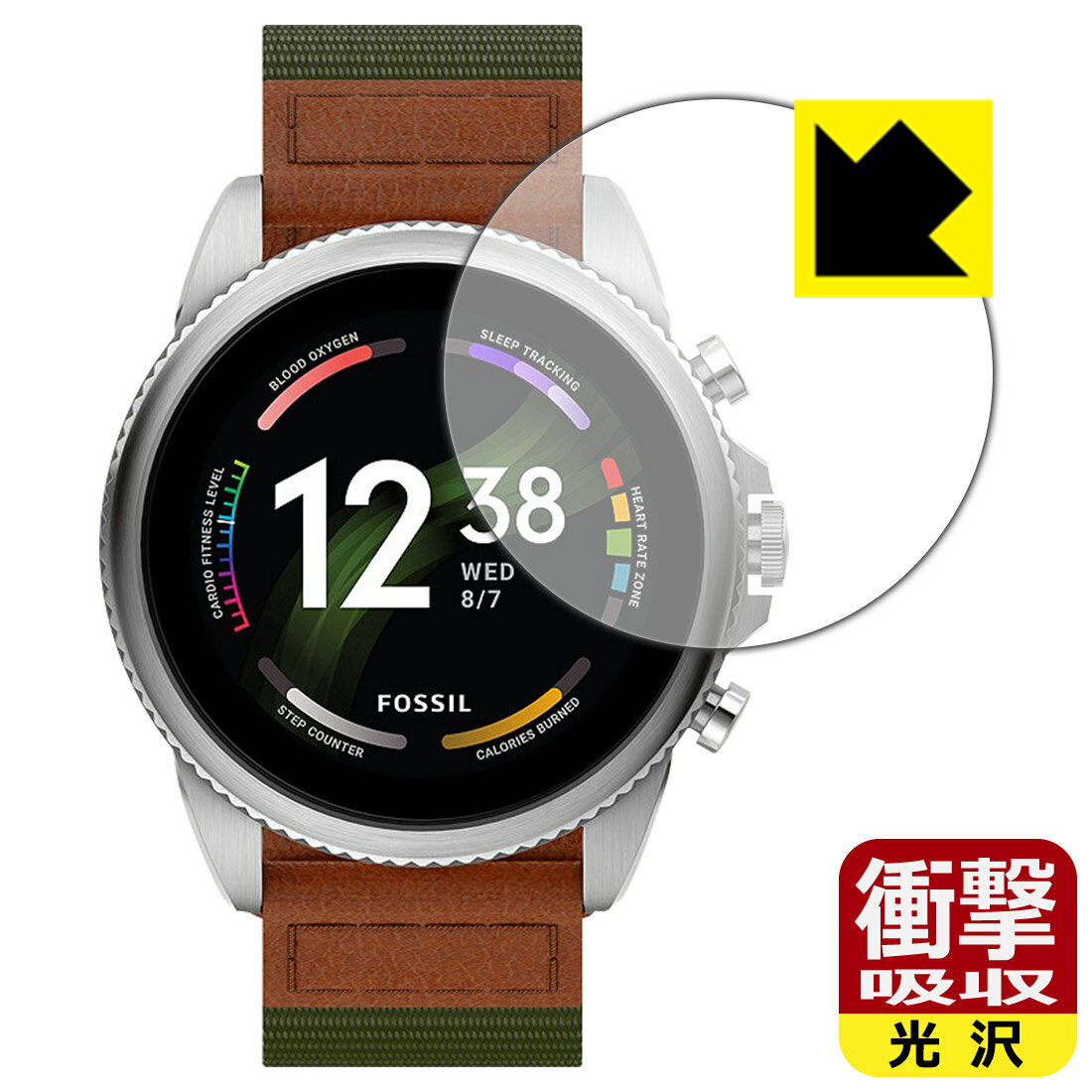 ●対応機種 : FOSSIL VENTURE EDITION GEN 6 SMARTWATCH (FTW4068)専用の商品です。●製品内容 : 画面用フィルム1枚・クリーニングワイプ1個●特殊素材の衝撃吸収層が外部からの衝撃を吸収し、機器...