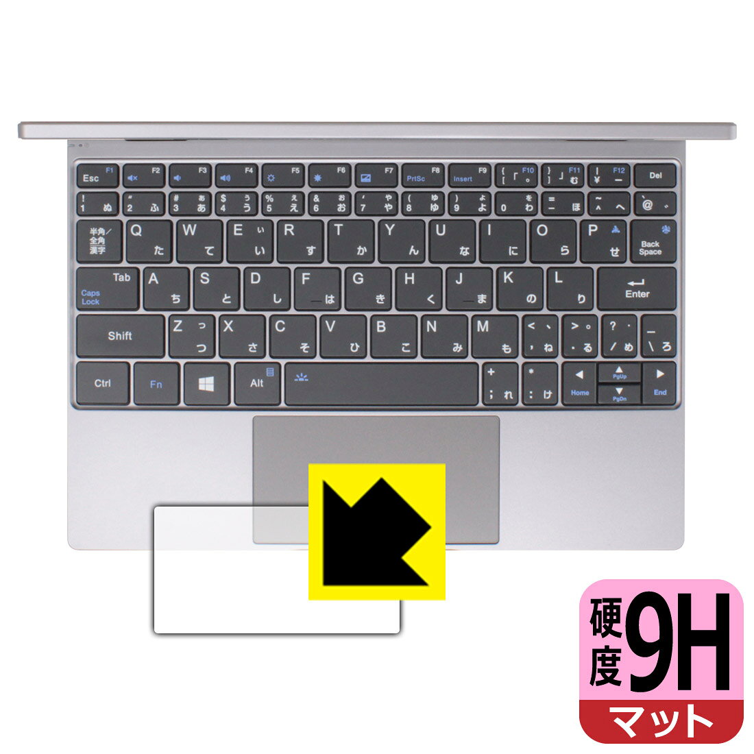 ●対応機種 : One Netbook OneMix4S / OneMix4S プラチナエディション専用の商品です。●製品内容 : タッチパッド用フィルム1枚・クリーニングワイプ1個●柔軟性があり、ガラスフィルムのように衝撃を受けても割れな...