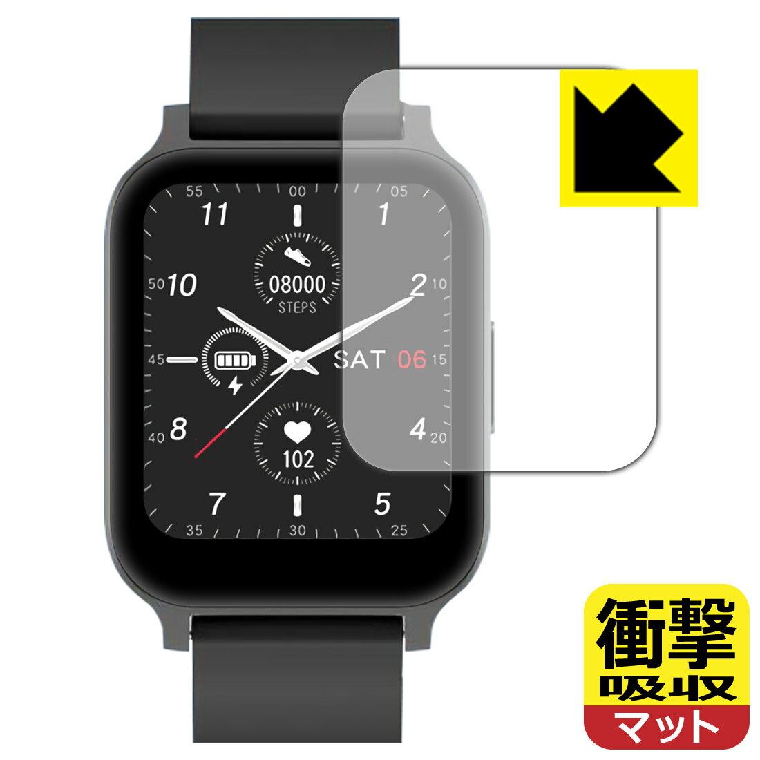 ●対応機種 : スマートウォッチ G16専用の商品です。●製品内容 : 画面用フィルム1枚・クリーニングワイプ1個●※この機器は周辺部が曲面となったラウンド仕様のため、保護フィルムを端まで貼ることができません。(表示部分はカバーしています)...