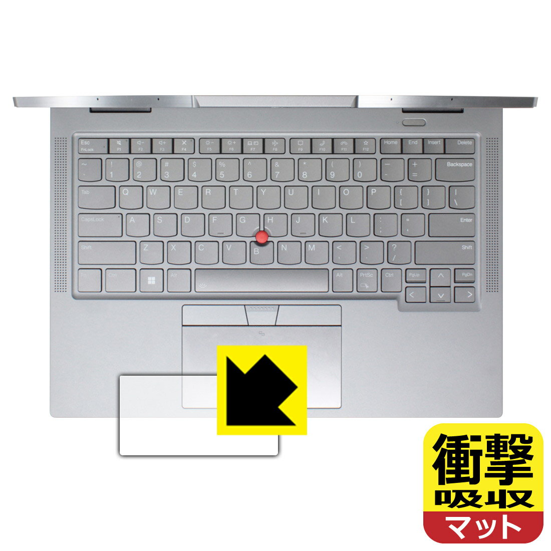 ●対応機種 : Lenovo ThinkPad X1 Yoga Gen 7 (2022モデル)専用の商品です。●製品内容 : クリックパッド用フィルム1枚・クリーニングワイプ1個●特殊素材の衝撃吸収層が外部からの衝撃を吸収し、機器へのダメー...