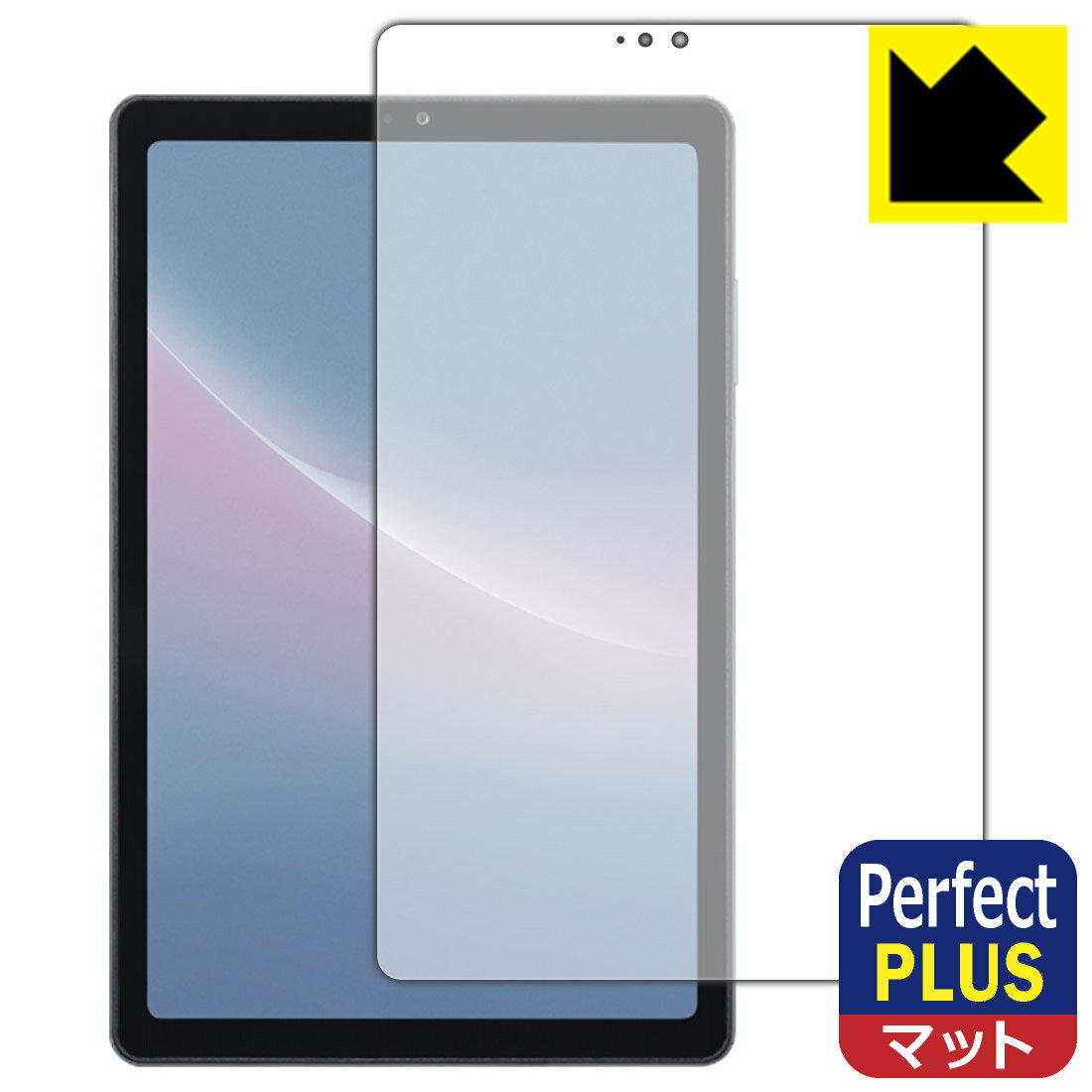 ●対応機種 : docomo dtab Compact d-52C専用の商品です。●製品内容 : 画面用フィルム1枚・クリーニングワイプ1個●「Perfect Shield Plus」は画面の反射を強く抑え、指のすべりもなめらかな指紋や皮脂...