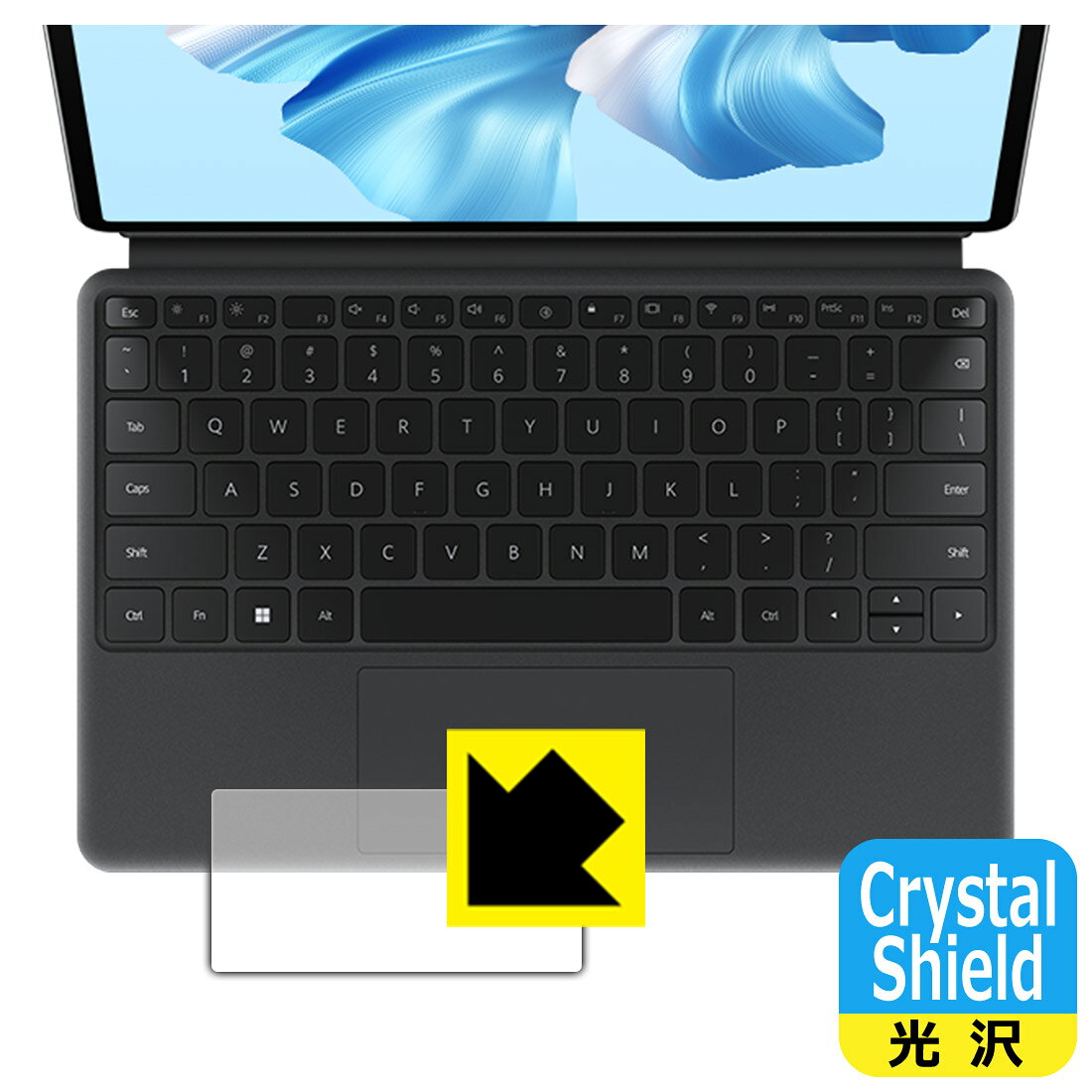 ●対応機種 : HUAWEI MateBook E Go (2022 / 2023) (GK-G58 / GK-G56 / GK-W78 / GK-W76)専用の商品です。●製品内容 : タッチパッド用フィルム3枚・クリーニングワイプ1個●...