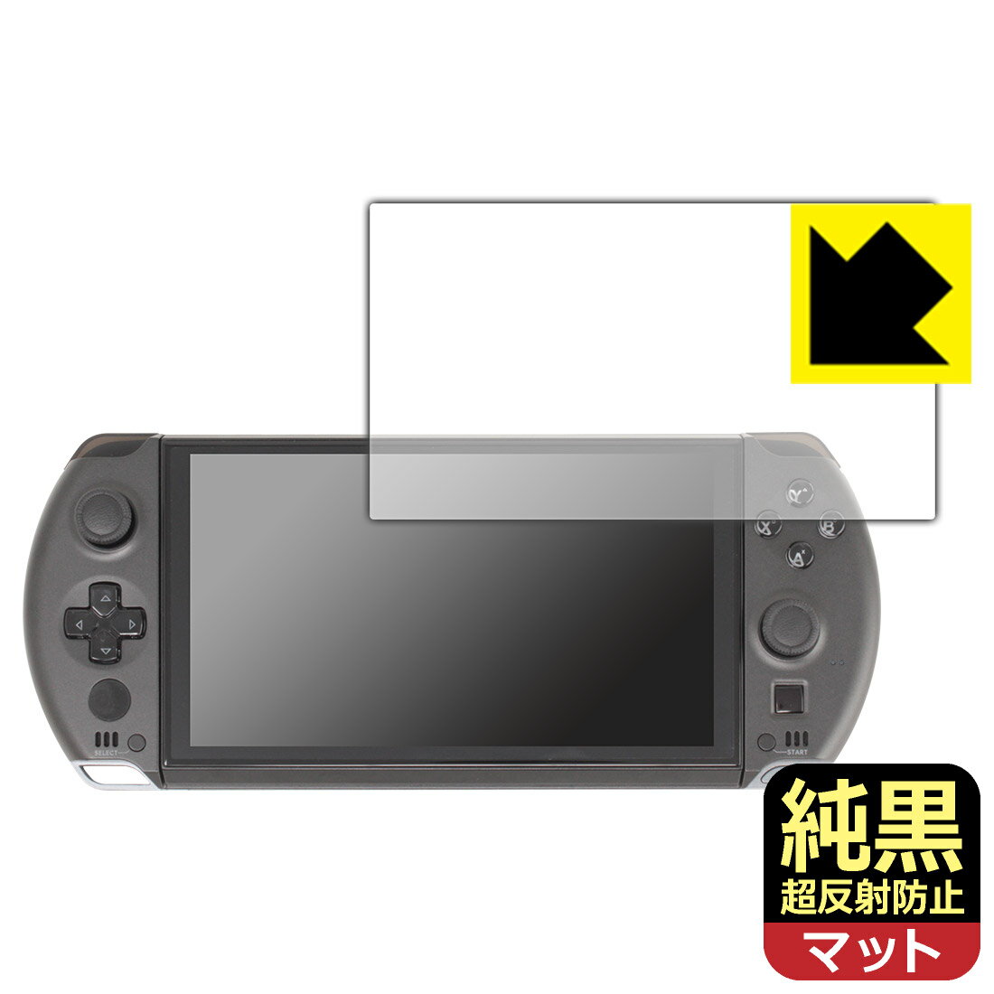 対応機種●対応機種 : GPD WIN4 / GPD WIN4 2023 / GPD WIN4 2024専用の商品です。●製品内容 : 画面用フィルム1枚・クリーニングワイプ1個●※この機器は周辺部が曲面となったラウンド仕様のため、保護フィ...