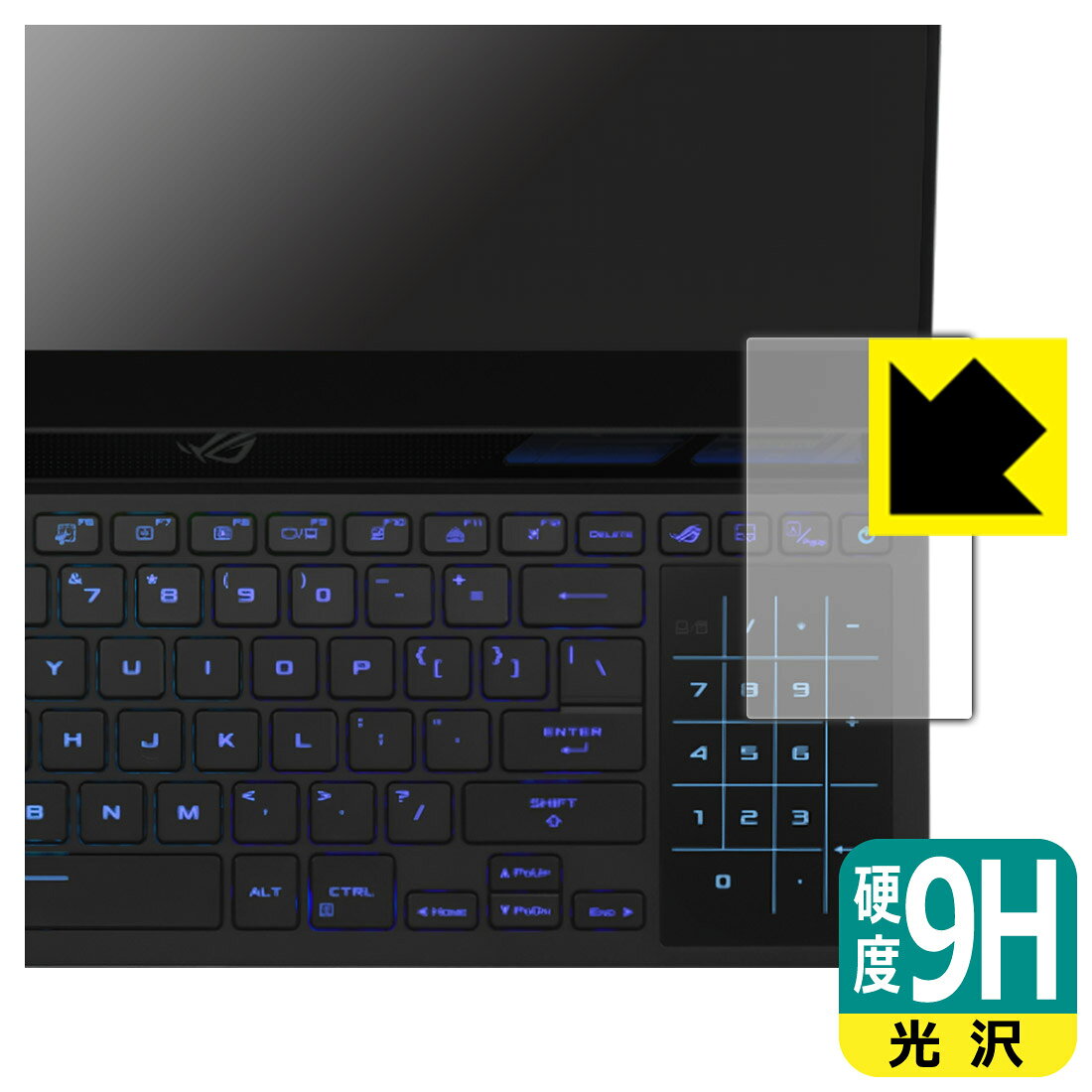 ●対応機種 : ASUS ROG Zephyrus Duo 16 (2023) GX650PY専用の商品です。●製品内容 : タッチパッド用フィルム1枚・クリーニングワイプ1個●柔軟性があり、ガラスフィルムのように衝撃を受けても割れない！ス...