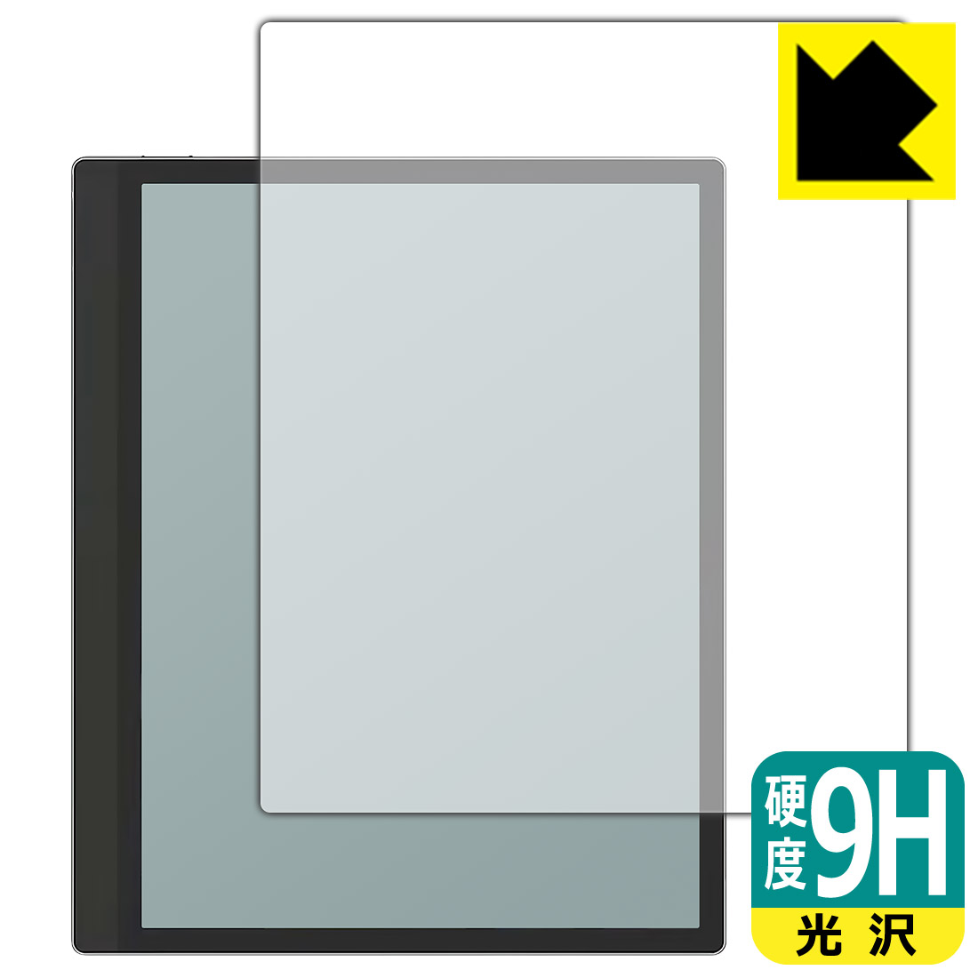●対応機種 : Onyx BOOX Tab Ultra C専用の商品です。●製品内容 : 画面用フィルム1枚・クリーニングワイプ1個●柔軟性があり、ガラスフィルムのように衝撃を受けても割れない！スリキズ防止にもなる『9H高硬度(光沢)の保護...