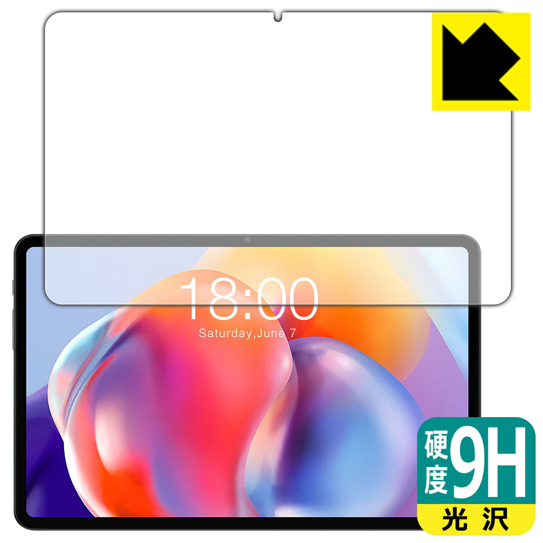 ●対応機種 : Teclast T40S専用の商品です。●製品内容 : 画面用フィルム1枚・クリーニングワイプ1個●柔軟性があり、ガラスフィルムのように衝撃を受けても割れない！スリキズ防止にもなる『9H高硬度(光沢)の保護フィルム』●安心の...