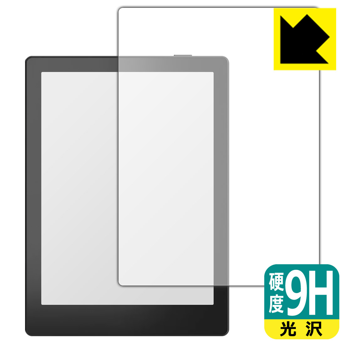 ●対応機種 : Onyx BOOX Poke5専用の商品です。●製品内容 : 画面用フィルム1枚・クリーニングワイプ1個●柔軟性があり、ガラスフィルムのように衝撃を受けても割れない！スリキズ防止にもなる『9H高硬度(光沢)の保護フィルム』●...