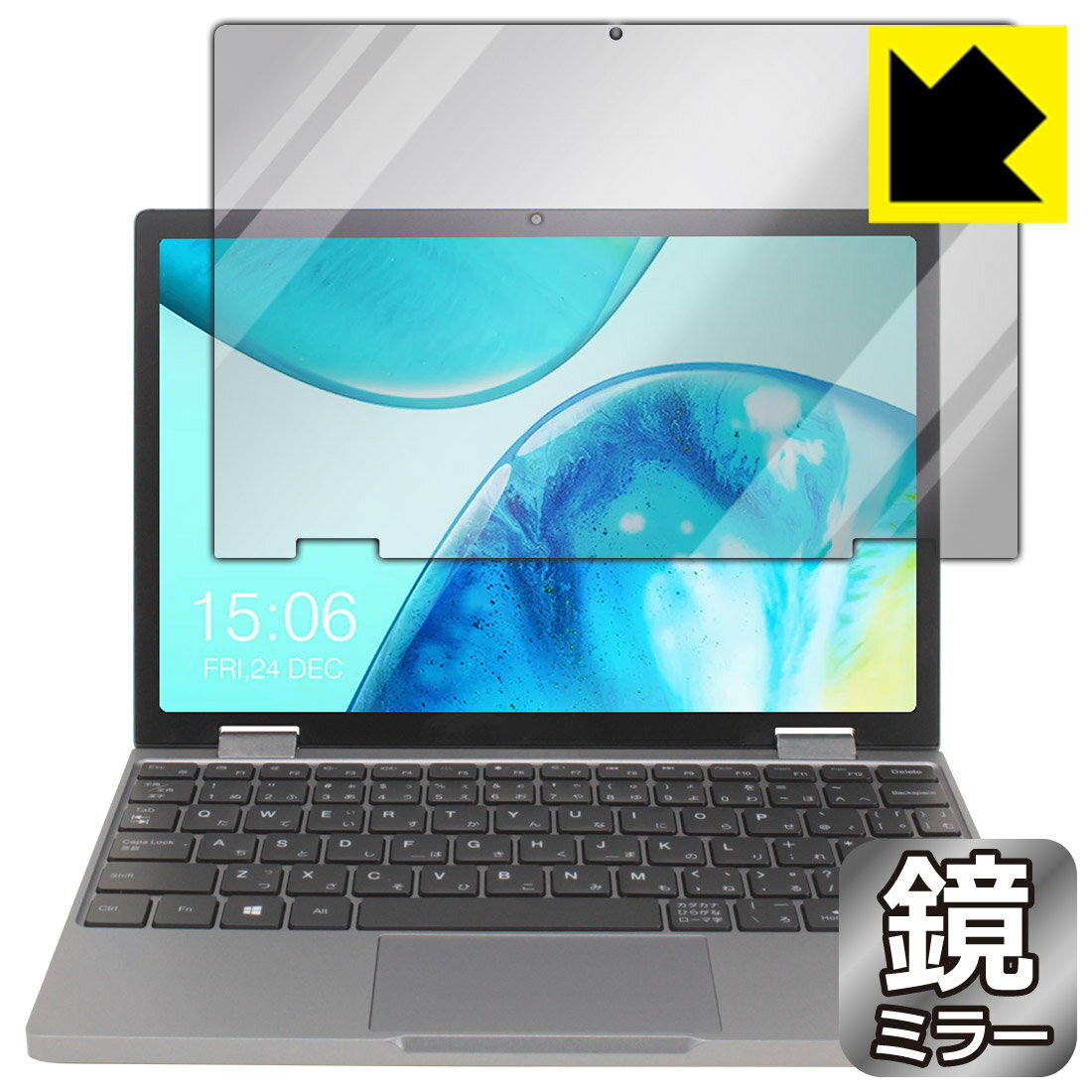 ●対応機種 : CHUWI MiniBook X (10.51インチ・2023年モデル)専用の商品です。●製品内容 : 画面用フィルム1枚・クリーニングワイプ1個●画面が消えると鏡になり、さりげなく身だしなみチェック！のぞき見防止にも！『ミ...
